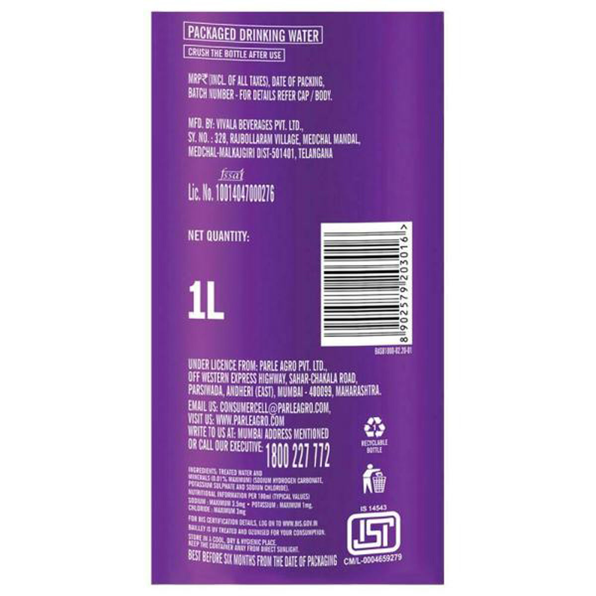 Bailey Mineral Water, 1 Litre Price, Uses, Side Effects, Composition ...