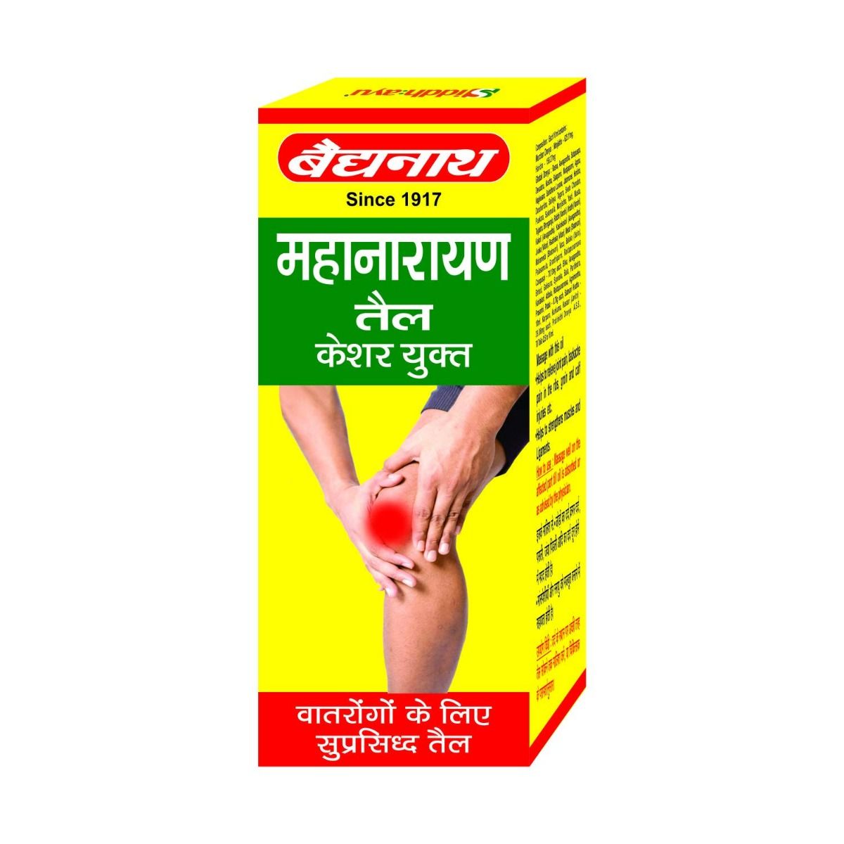 Baidyanath Mahanarayan Tel, 200 ml Price, Uses, Side Effects ...