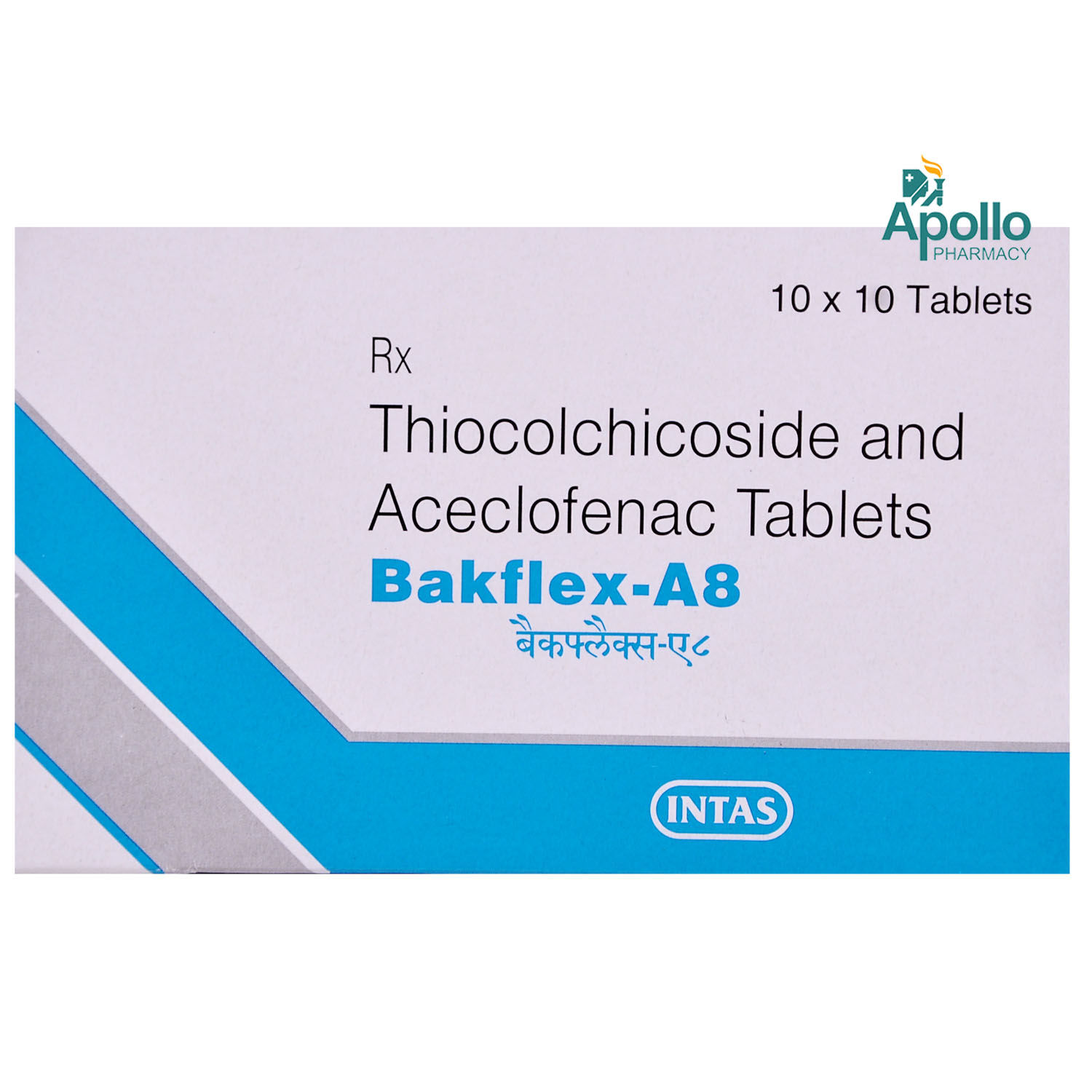 Bakflex-A8 Tablet 10's Price, Uses, Side Effects, Composition - Apollo ...