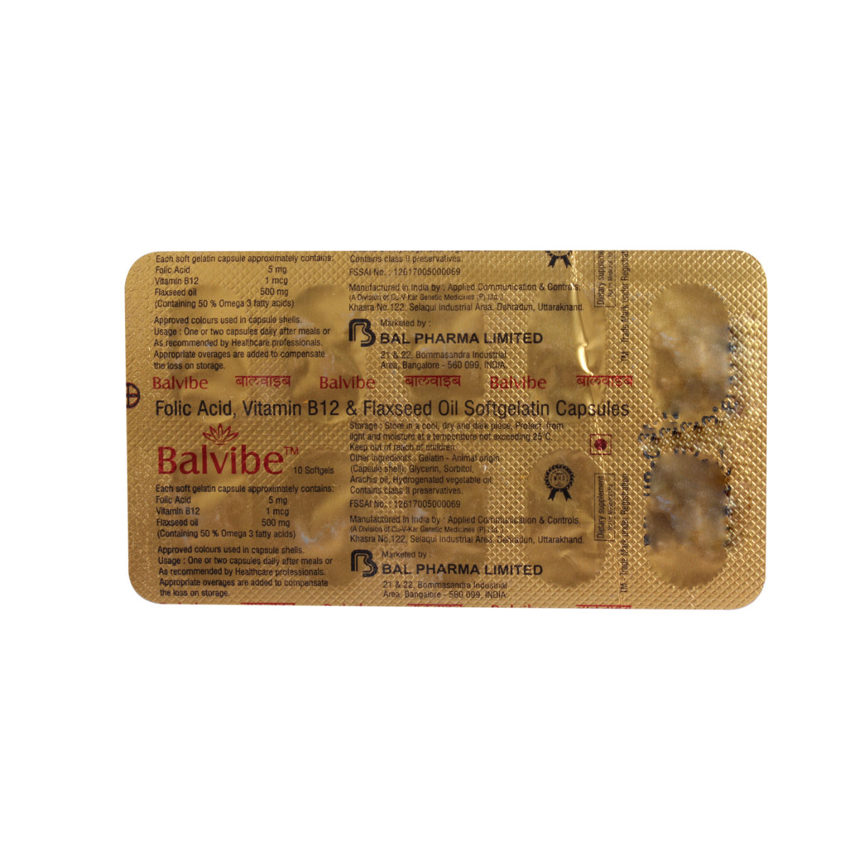 Balvibe Capsule 10's Price, Uses, Side Effects, Composition - Apollo ...