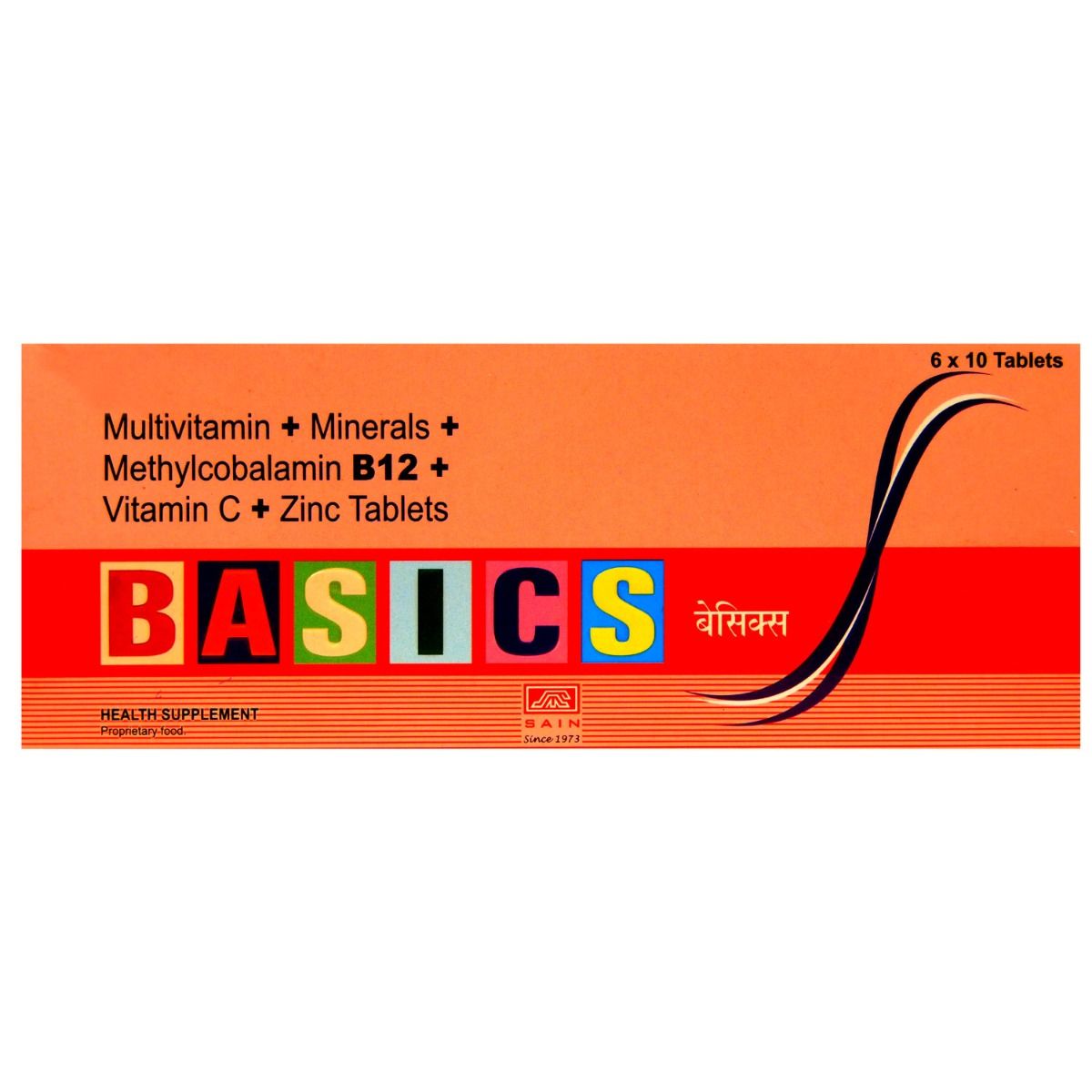 Basics Tablet 10's Price, Uses, Side Effects, Composition - Apollo Pharmacy