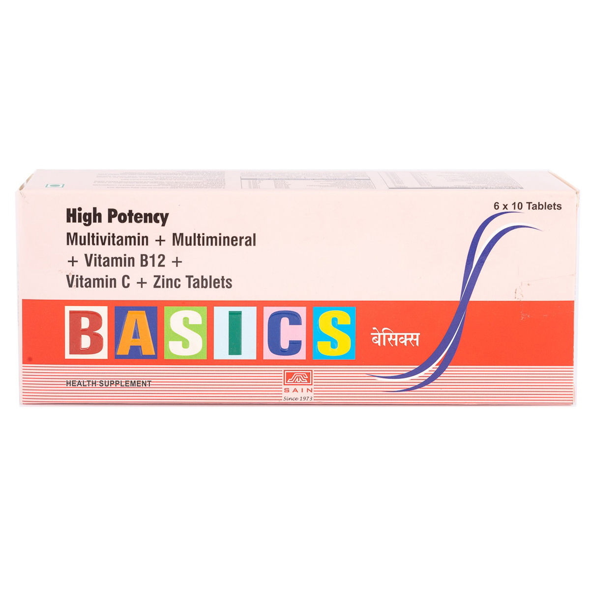 Basics Tablet 10's Price, Uses, Side Effects, Composition - Apollo Pharmacy