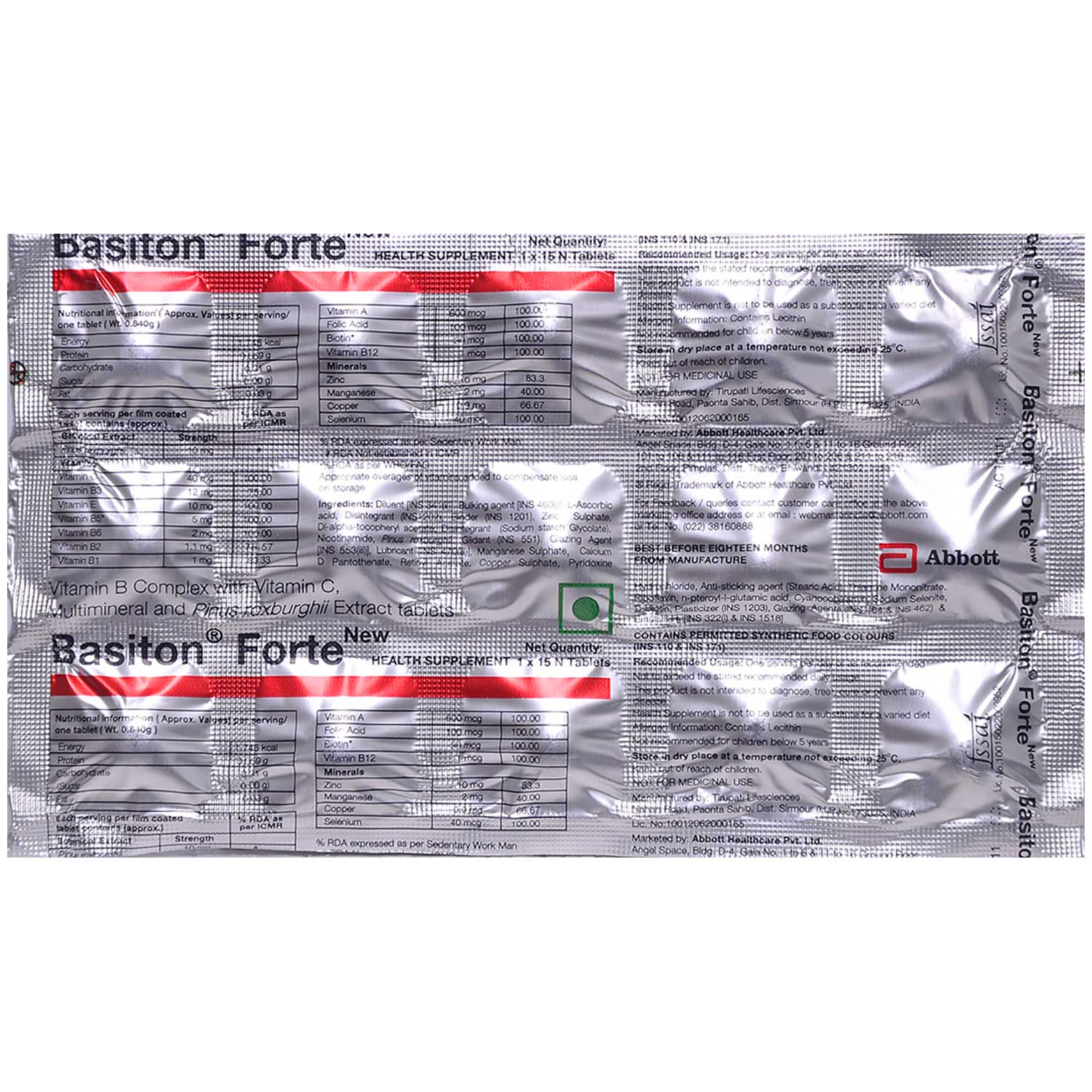 Basiton Forte New Tablet 15's Price, Uses, Side Effects, Composition ...