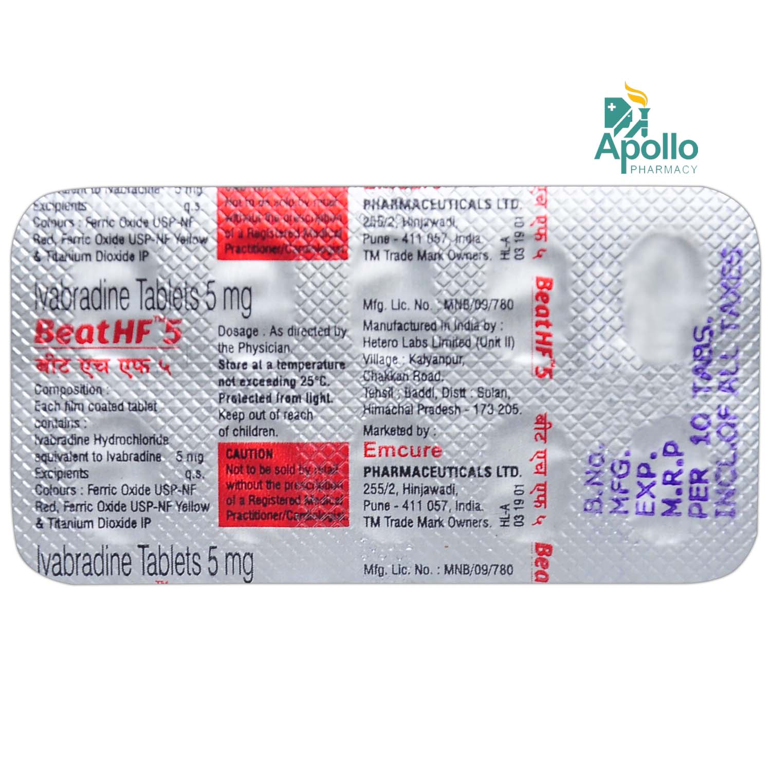 Beat HG 5 Tablet 10's Price, Uses, Side Effects, Composition - Apollo ...