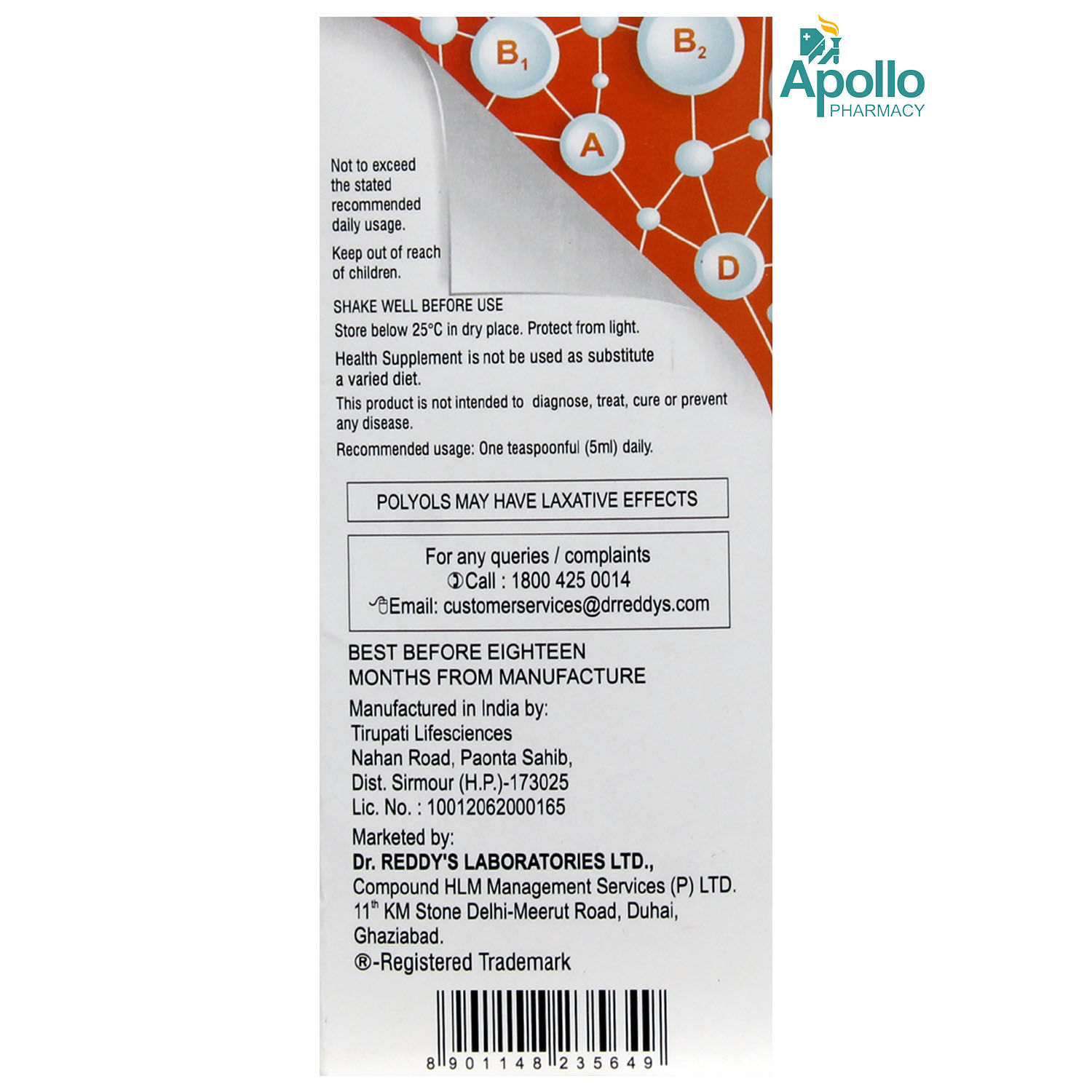 Becozinc H Syrup 200 ml Price, Uses, Side Effects, Composition - Apollo ...