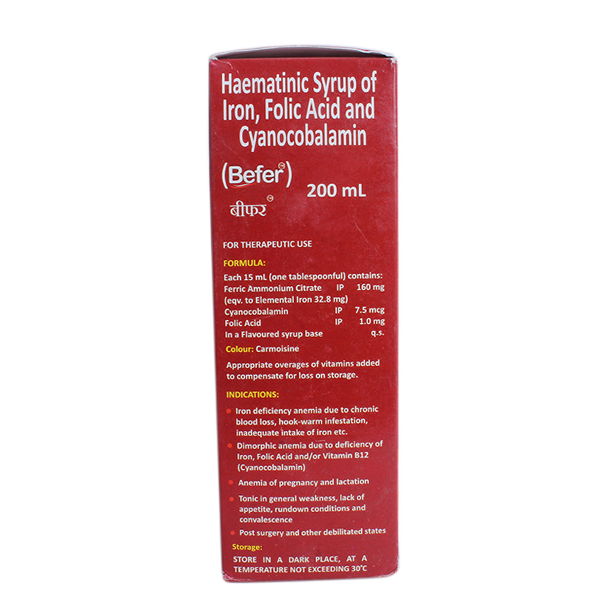 Befer Syrup 200 ml Price, Uses, Side Effects, Composition - Apollo Pharmacy