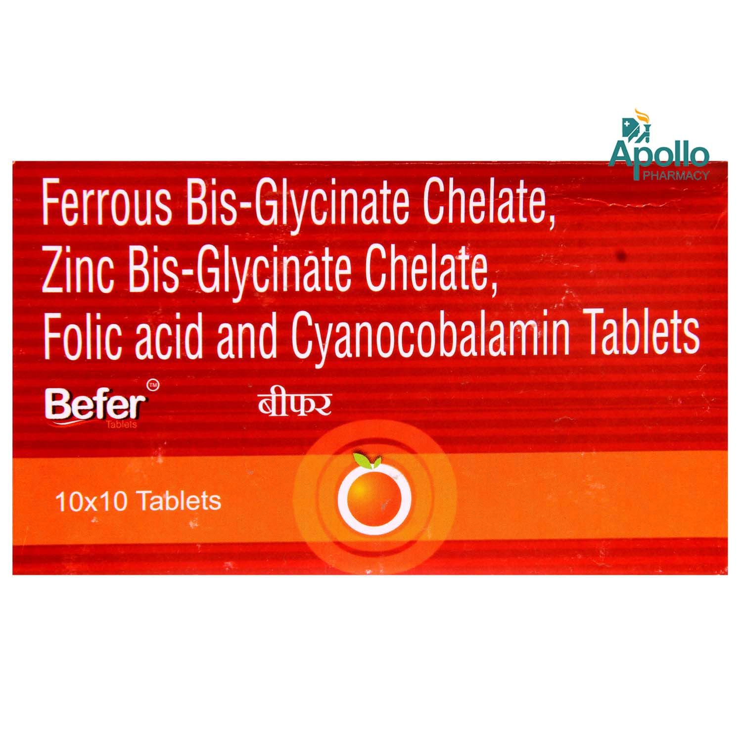 Befer Tablet 10's Price, Uses, Side Effects, Composition - Apollo Pharmacy
