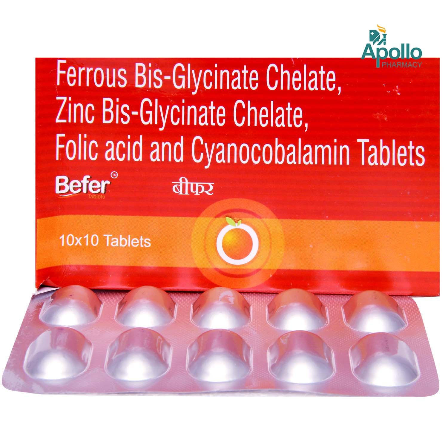 Befer Tablet 10's Price, Uses, Side Effects, Composition - Apollo Pharmacy