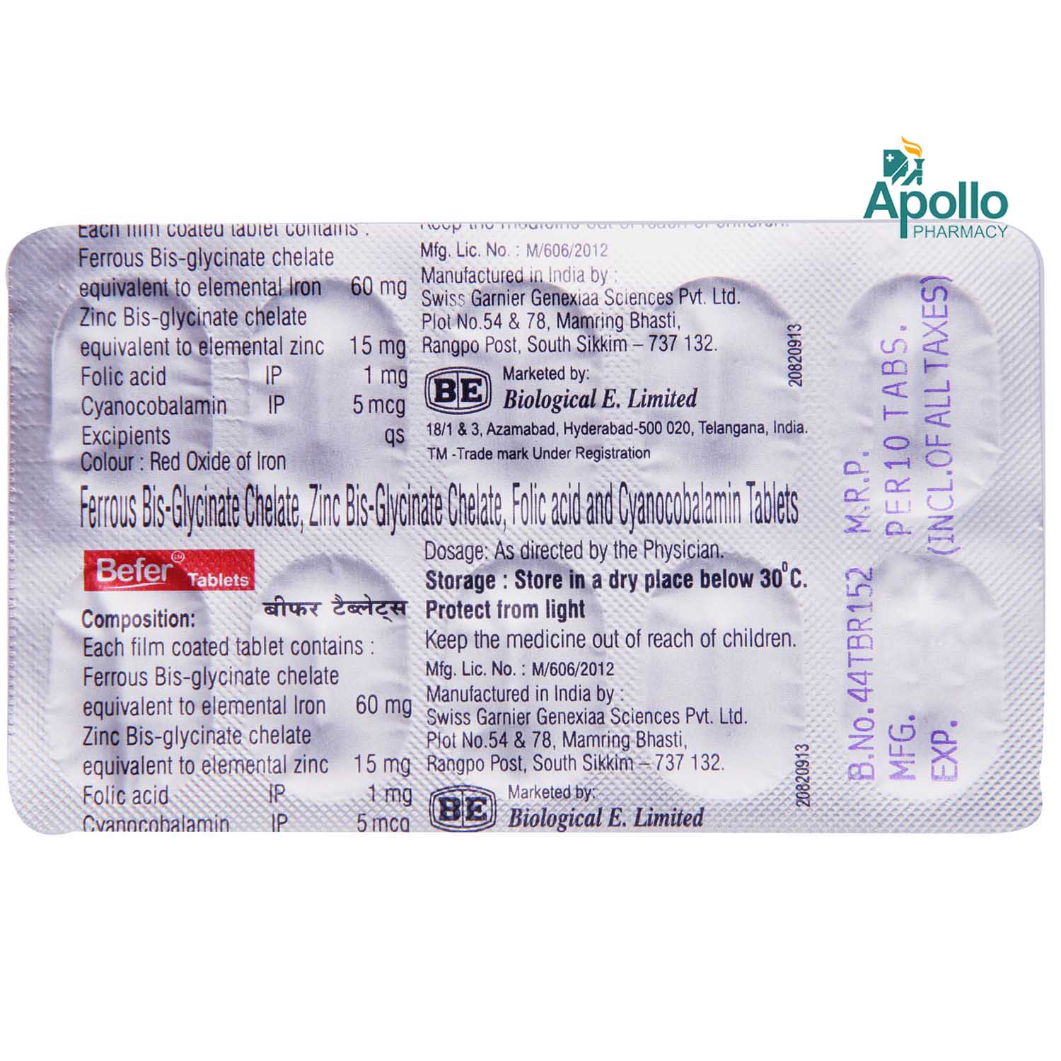 Befer Tablet 10's Price, Uses, Side Effects, Composition - Apollo Pharmacy