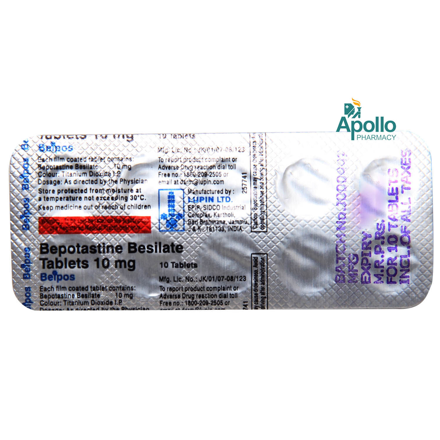 Beipos Tablet 10's Price, Uses, Side Effects, Composition - Apollo Pharmacy