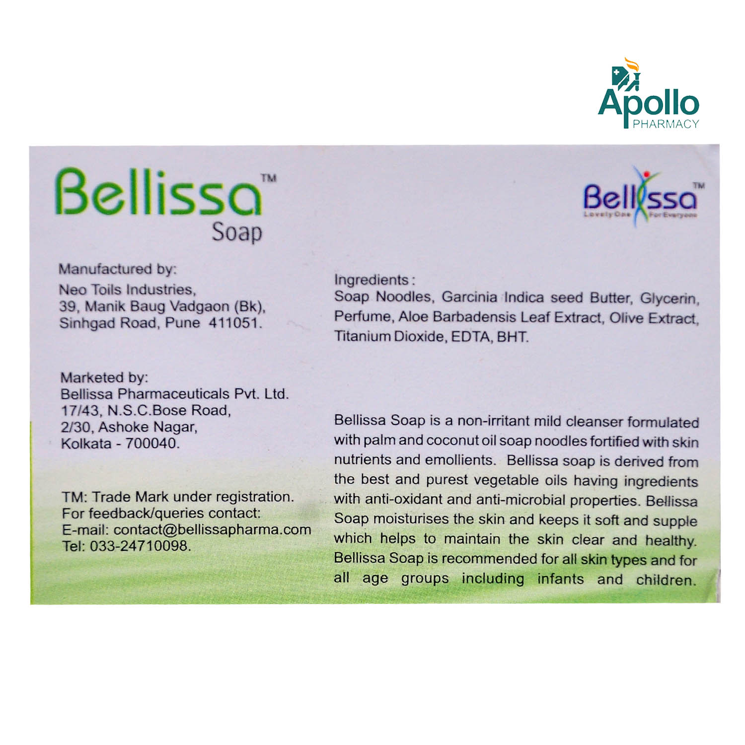 Bellissa Soap 75 gm Price, Uses, Side Effects, Composition - Apollo ...