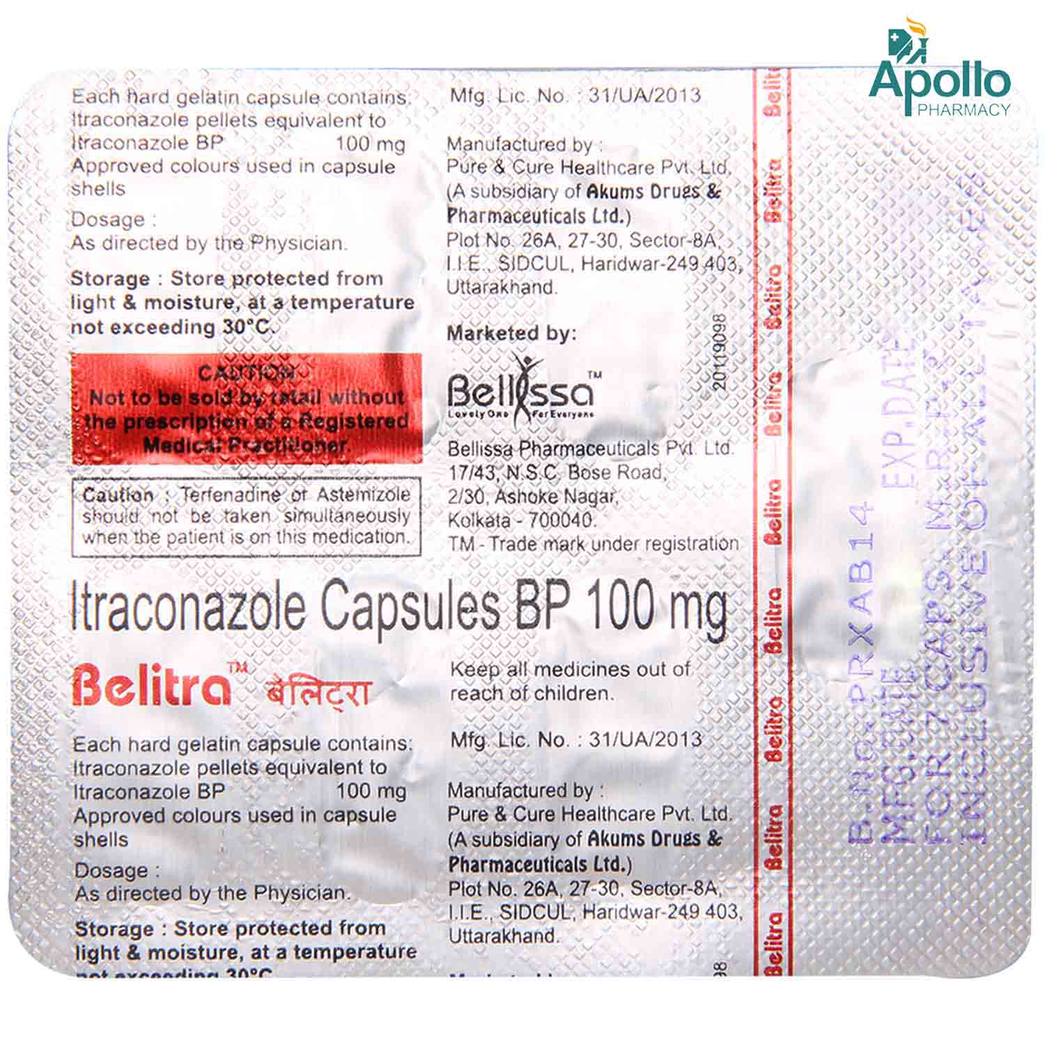 BELITRA 100MG CAPSULE 7'S Price, Uses, Side Effects, Composition ...