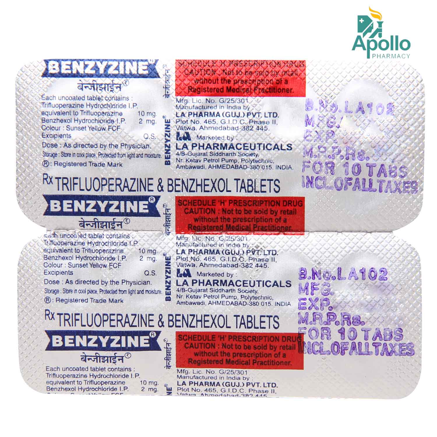 Benzyzine Tablet 10's Price, Uses, Side Effects, Composition - Apollo ...