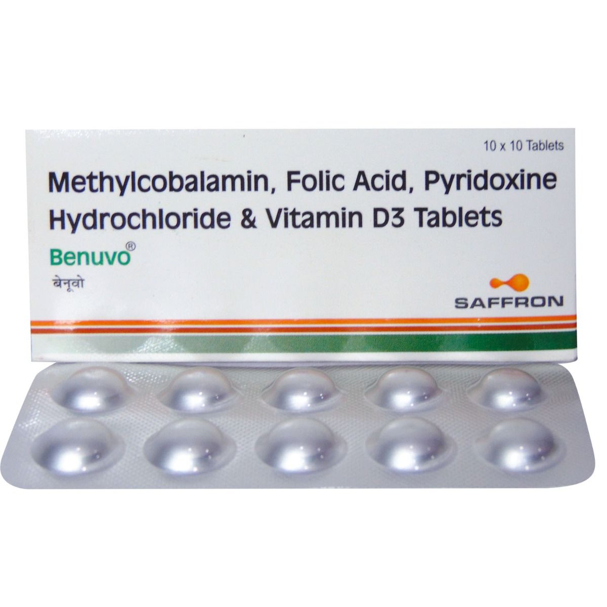 Benuvo Tablet 10's Price, Uses, Side Effects, Composition - Apollo Pharmacy