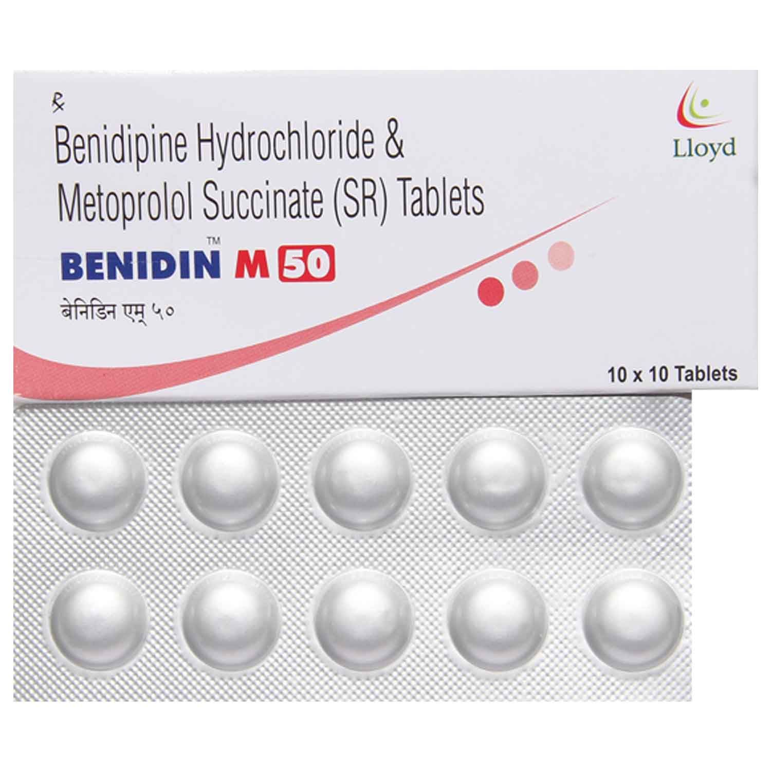 BENIDIN M 50MG TABLET 10'S Price, Uses, Side Effects, Composition ...