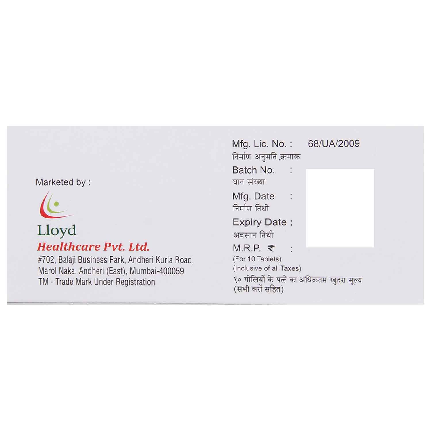 BENIDIN M 50MG TABLET 10'S Price, Uses, Side Effects, Composition ...