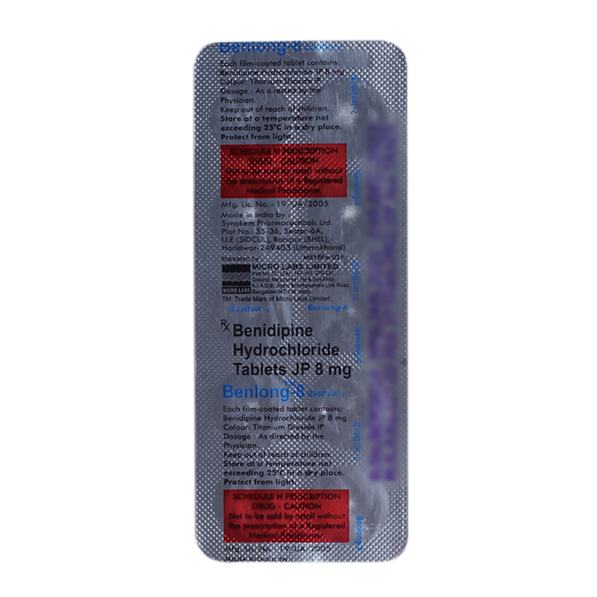 Benlong-8mg Tablet 10s Price, Uses, Side Effects, Composition - Apollo ...