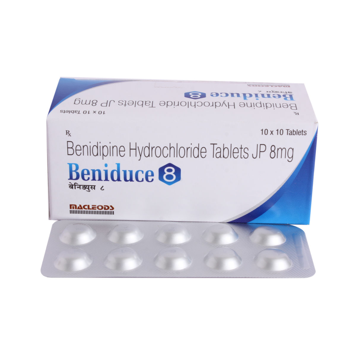 Beniduce 8mg Tablet 10's Price, Uses, Side Effects, Composition ...
