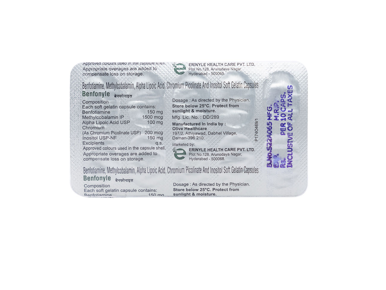 BENFONYLE CAPSULE 10'S Price, Uses, Side Effects, Composition - Apollo ...
