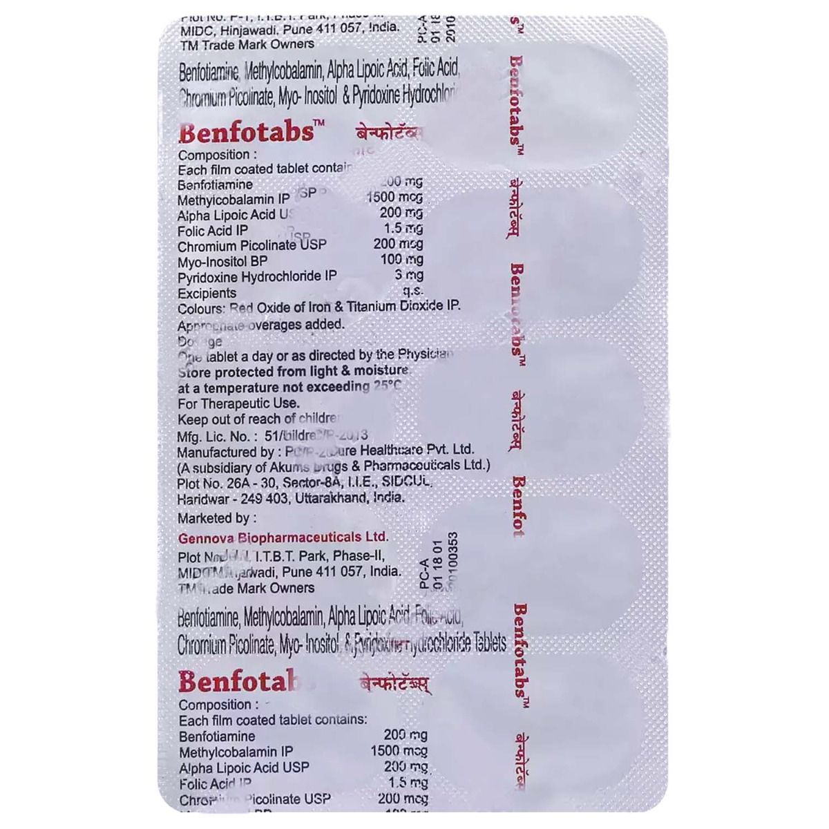 Benfotabs Tablet 10's Price, Uses, Side Effects, Composition - Apollo ...