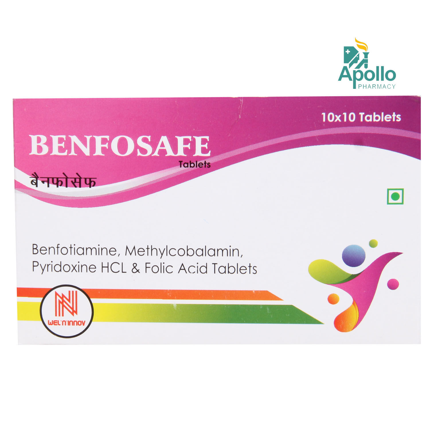 Benfosafe Tablet 10's Price, Uses, Side Effects, Composition - Apollo ...