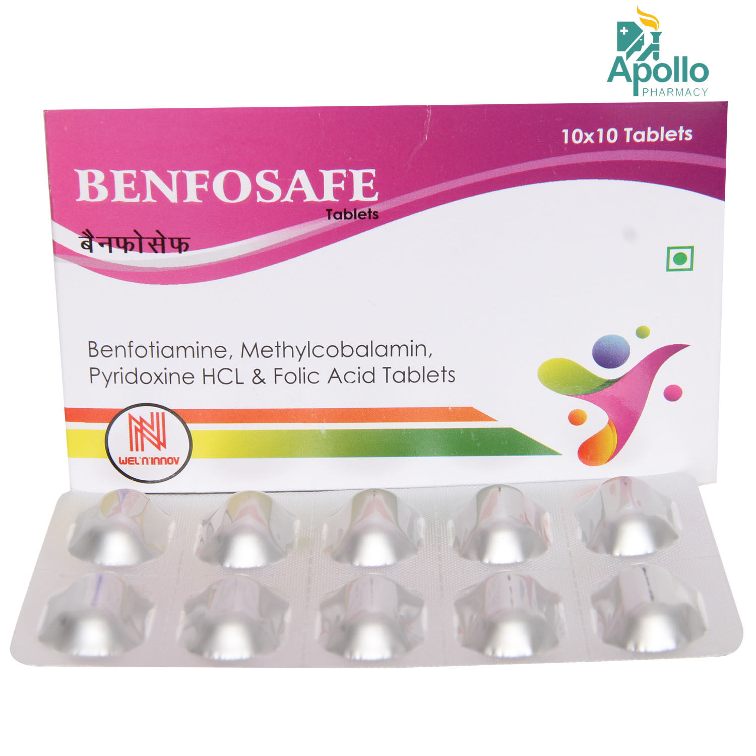 Benfosafe Tablet 10's Price, Uses, Side Effects, Composition - Apollo ...