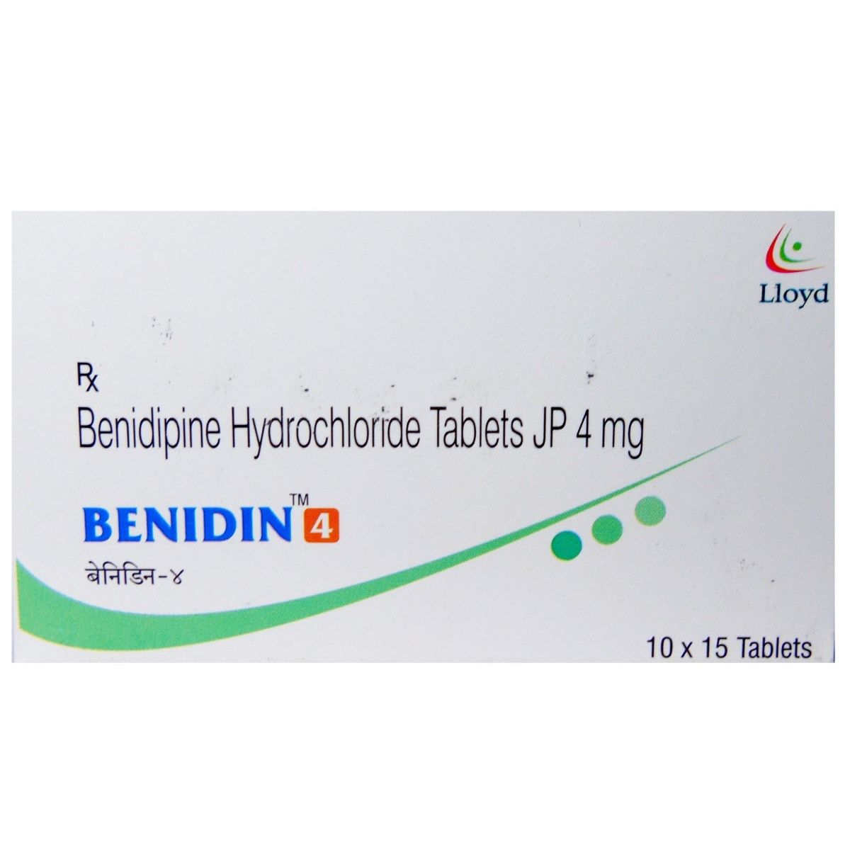 Benidin 4 Tablet 15's Price, Uses, Side Effects, Composition - Apollo ...