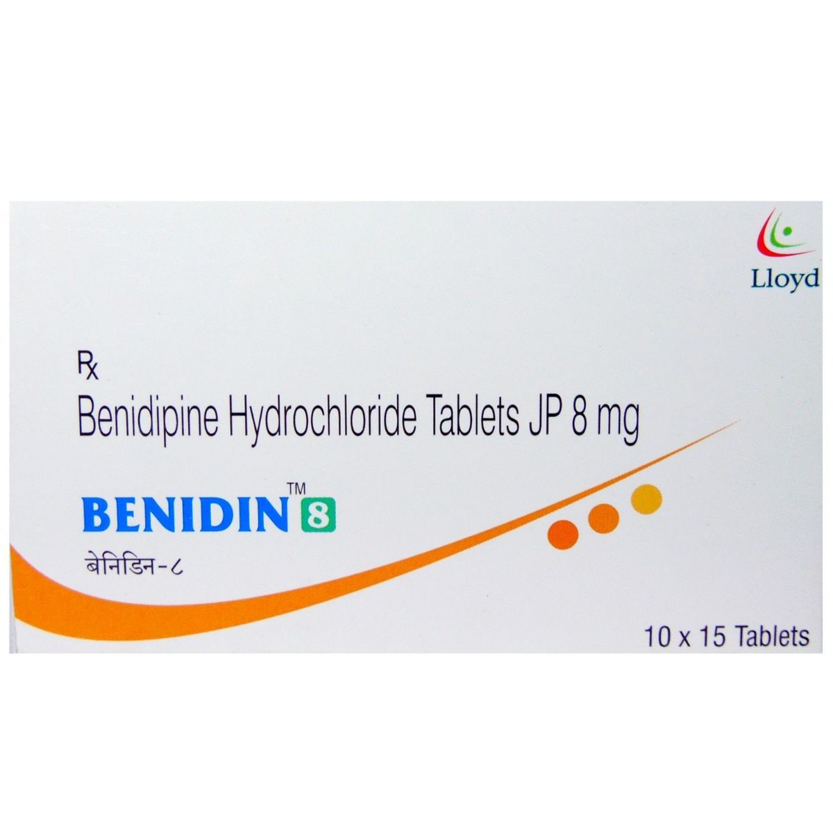 Benidin 8 Tablet 15's Price, Uses, Side Effects, Composition - Apollo ...