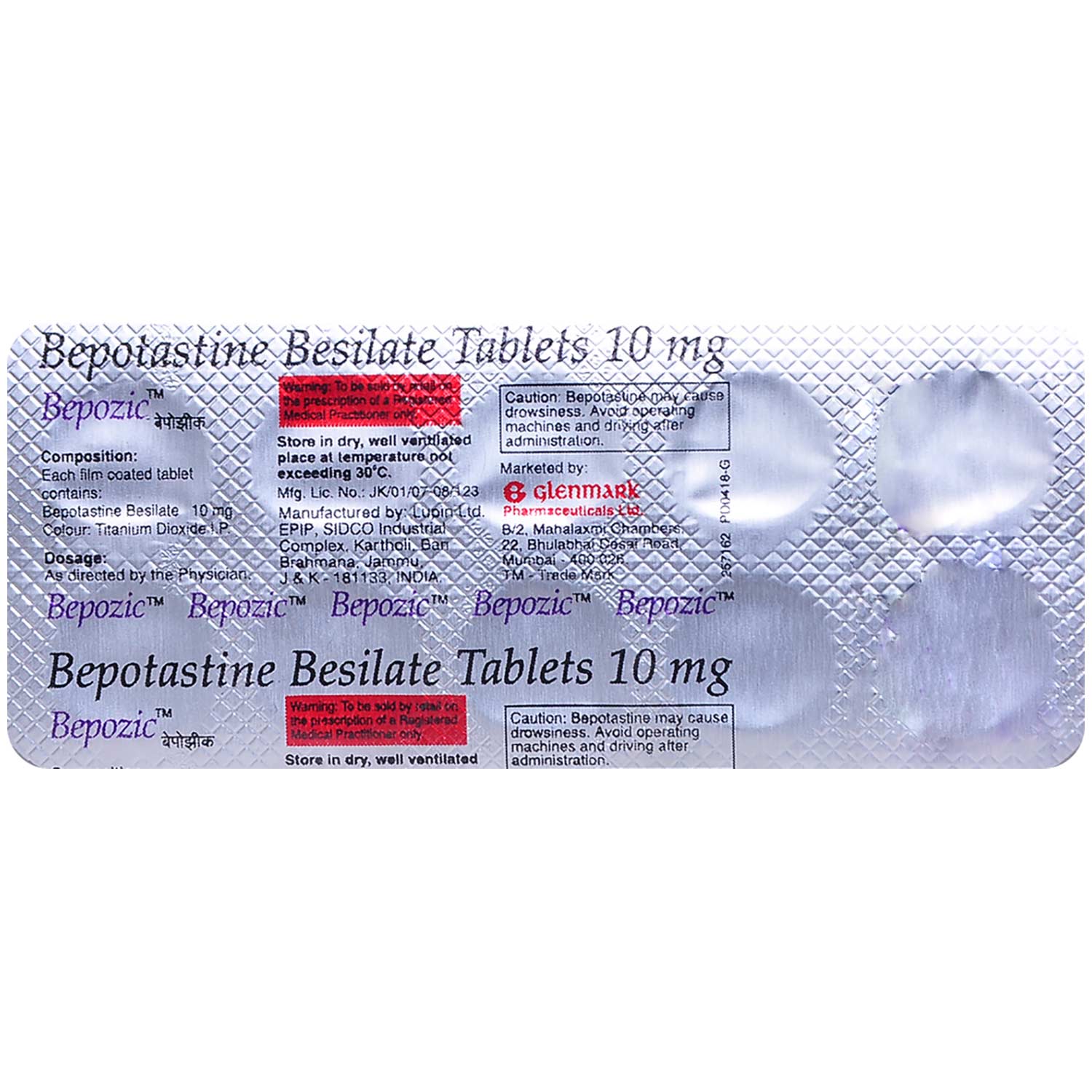 Bepozic 10 Tablet 10's Price, Uses, Side Effects, Composition - Apollo ...