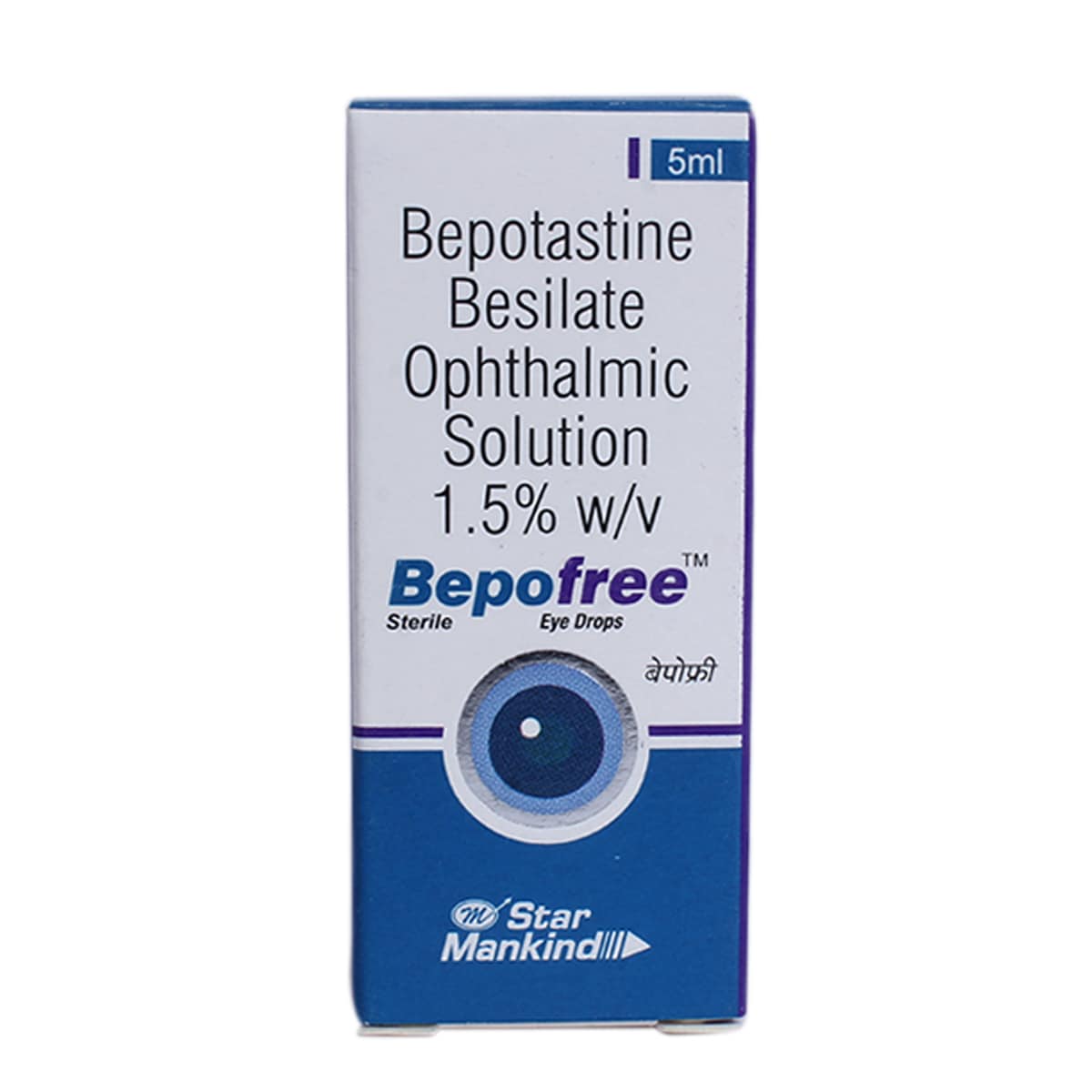 Bepofree 1.5%W/V Eye Drops 5ml Price, Uses, Side Effects, Composition ...