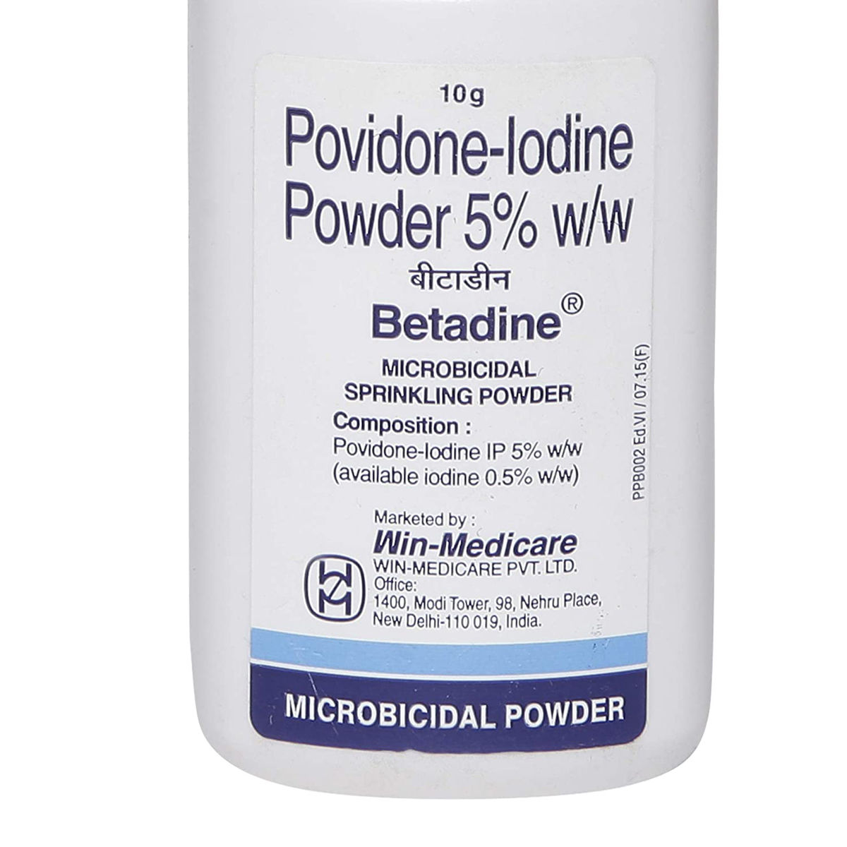 Betadine Powder, 10 gm Price, Uses, Side Effects, Composition - Apollo ...