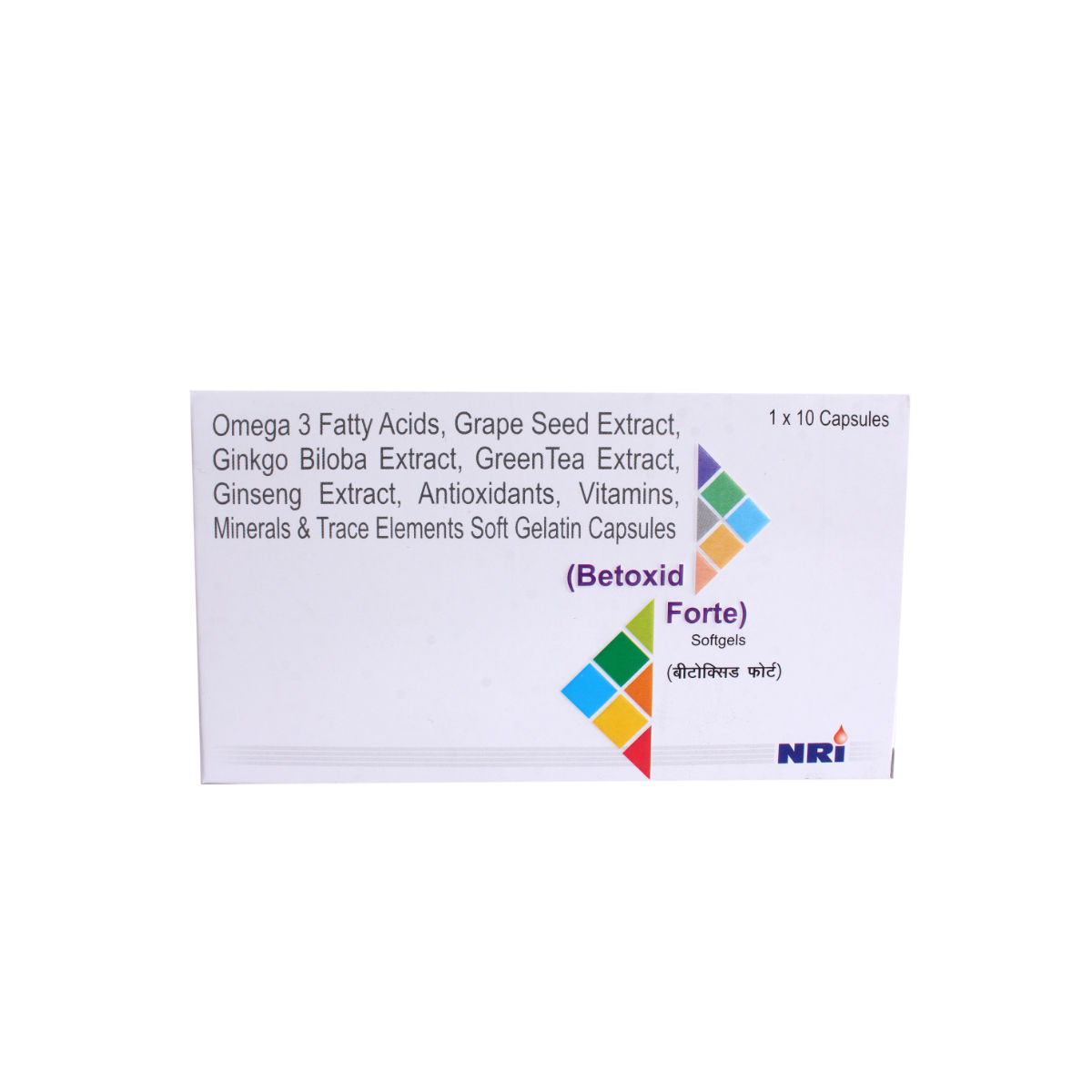 Betoxid Fort Capsule 10's Price, Uses, Side Effects, Composition ...