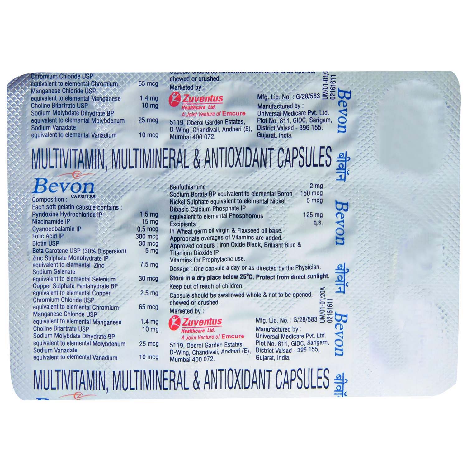 Bevon Capsule 15's Price, Uses, Side Effects, Composition - Apollo Pharmacy