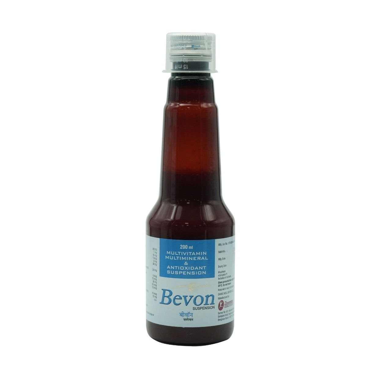 Bevon Suspension 200 ml Price, Uses, Side Effects, Composition - Apollo ...