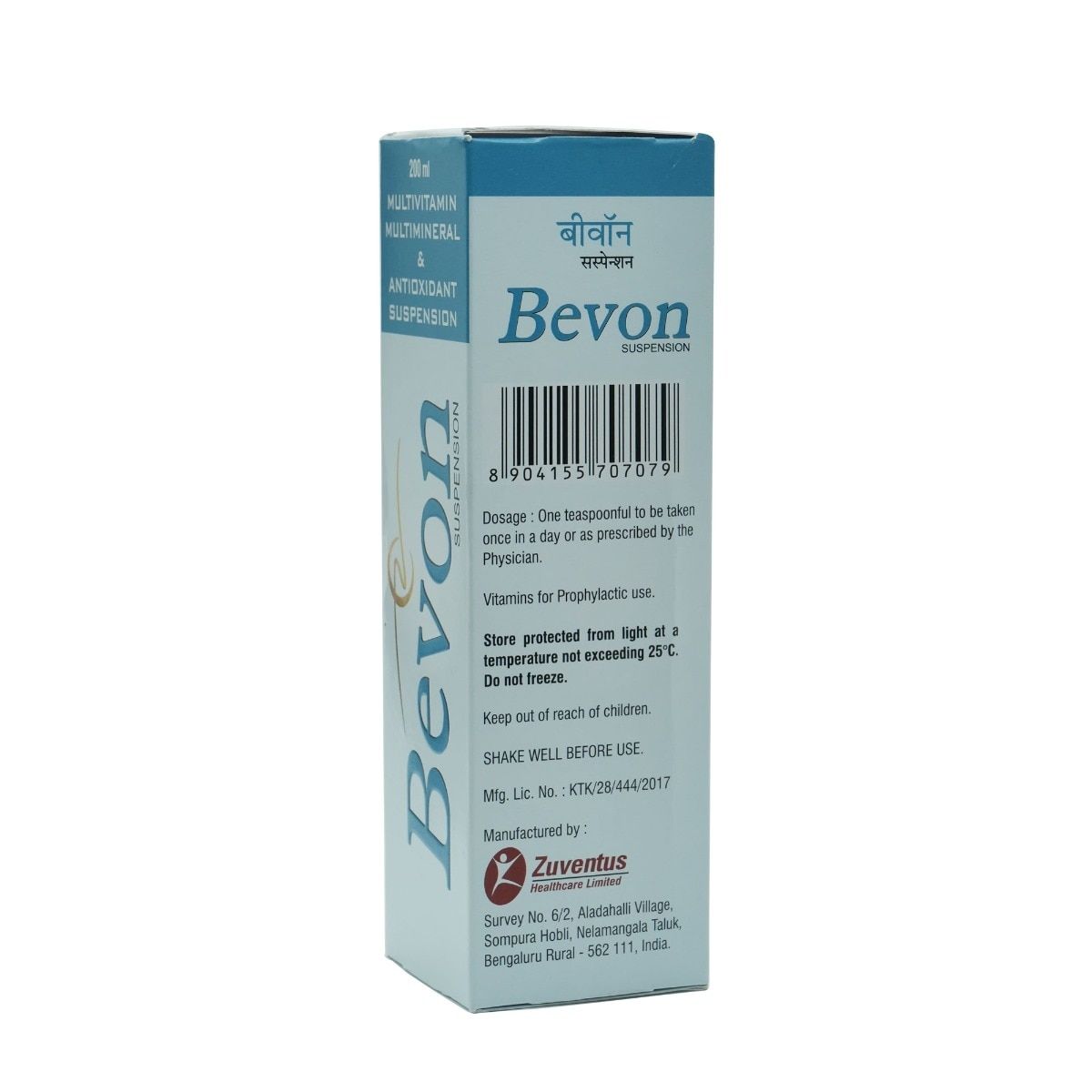 Bevon Suspension 200 ml Price, Uses, Side Effects, Composition - Apollo ...
