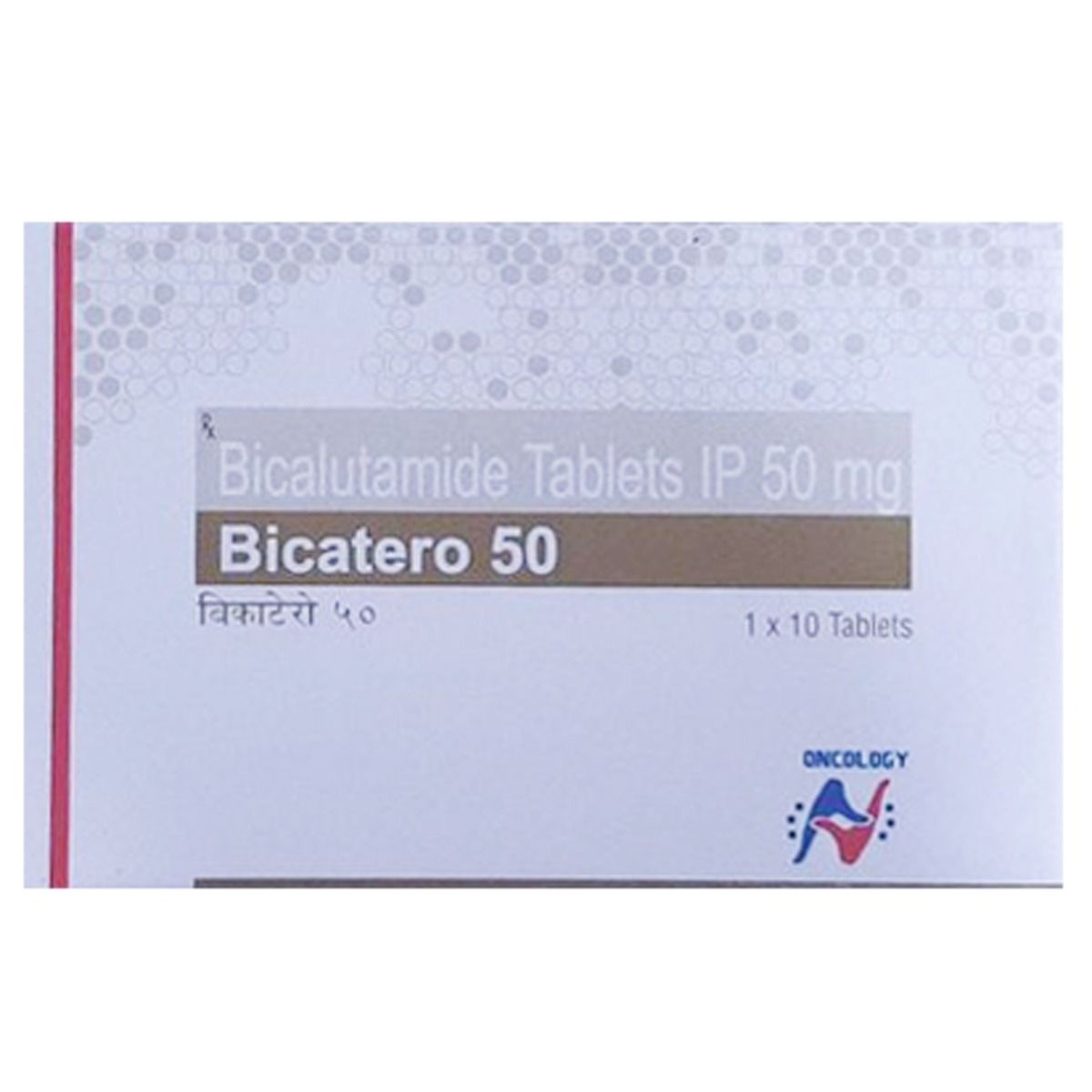 Bicatero 50mg Tablet 10's Price, Uses, Side Effects, Composition ...