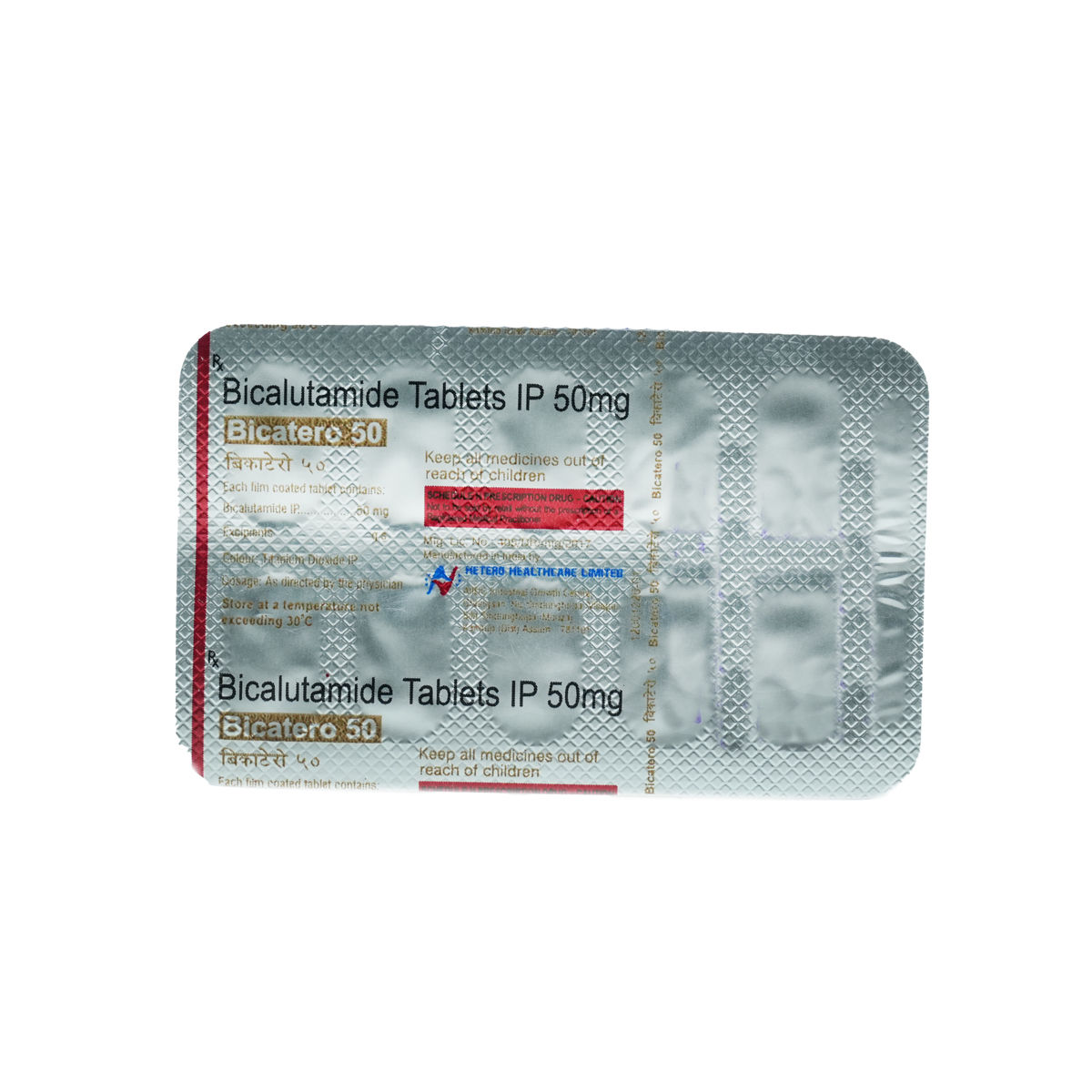 Bicatero 50mg Tablet 10's Price, Uses, Side Effects, Composition ...