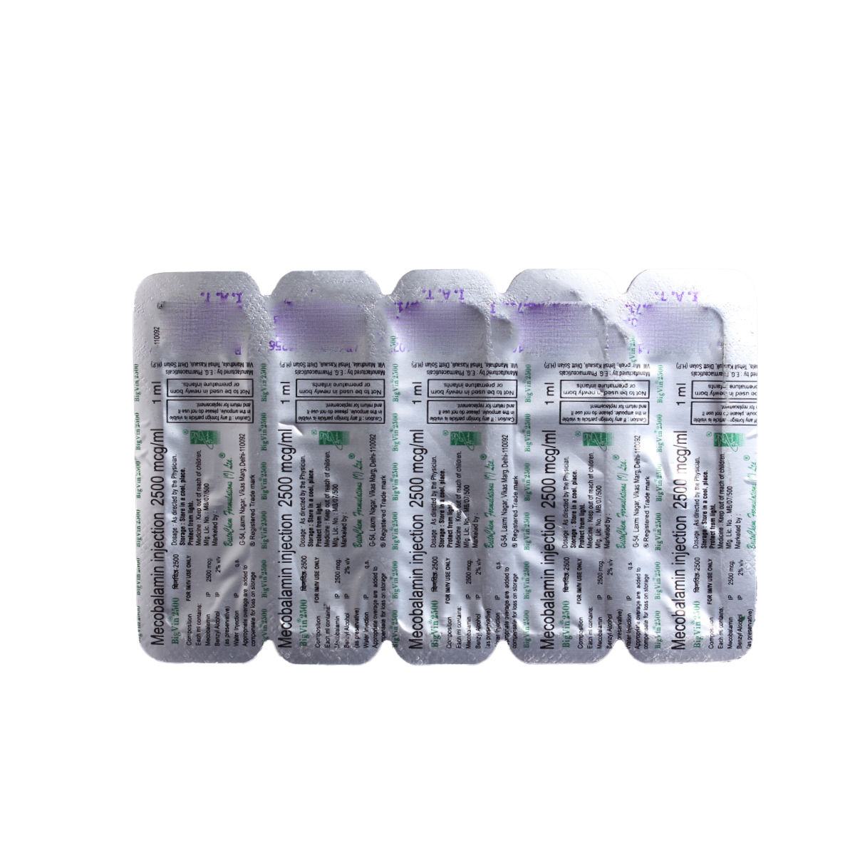 Bigvin 2500 mg Injection 1 ml Price, Uses, Side Effects, Composition ...