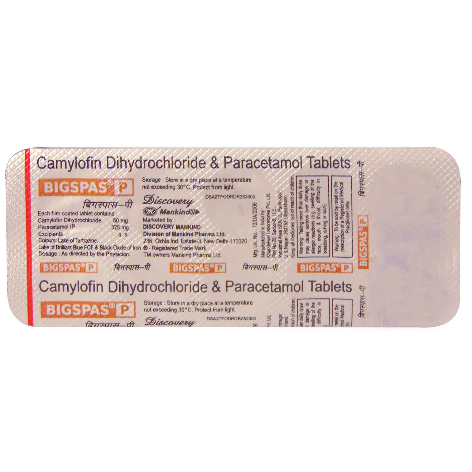 Bigspas-P Tablet 10's Price, Uses, Side Effects, Composition - Apollo ...