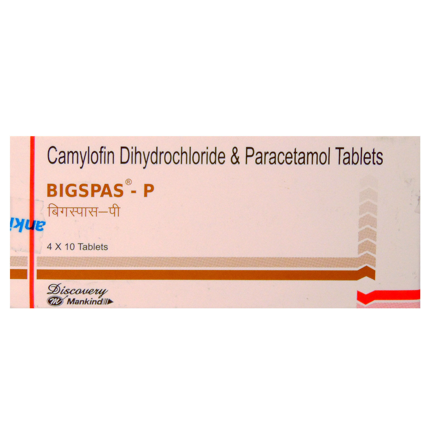 Bigspas-P Tablet 10's Price, Uses, Side Effects, Composition - Apollo ...