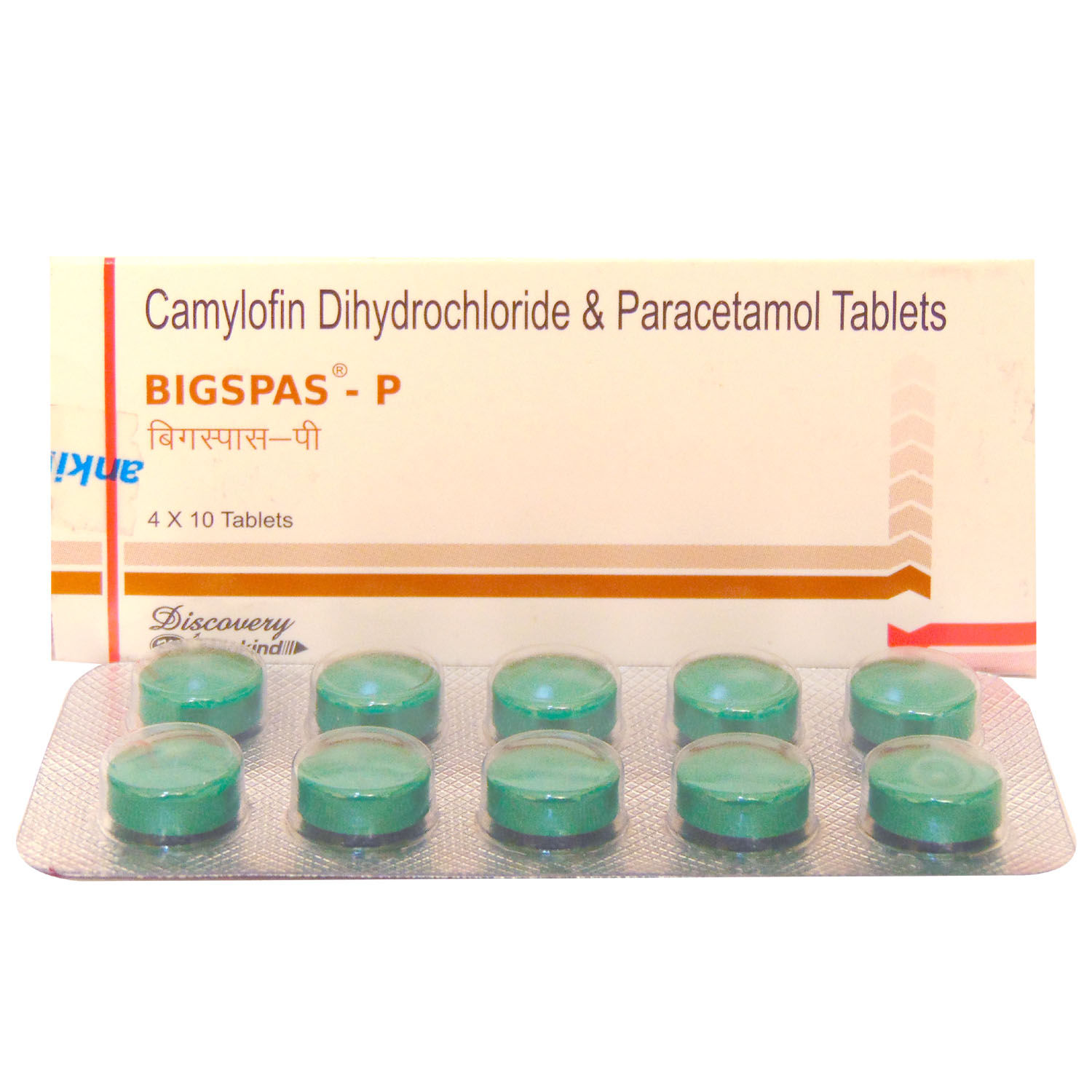 Bigspas-P Tablet 10's Price, Uses, Side Effects, Composition - Apollo ...
