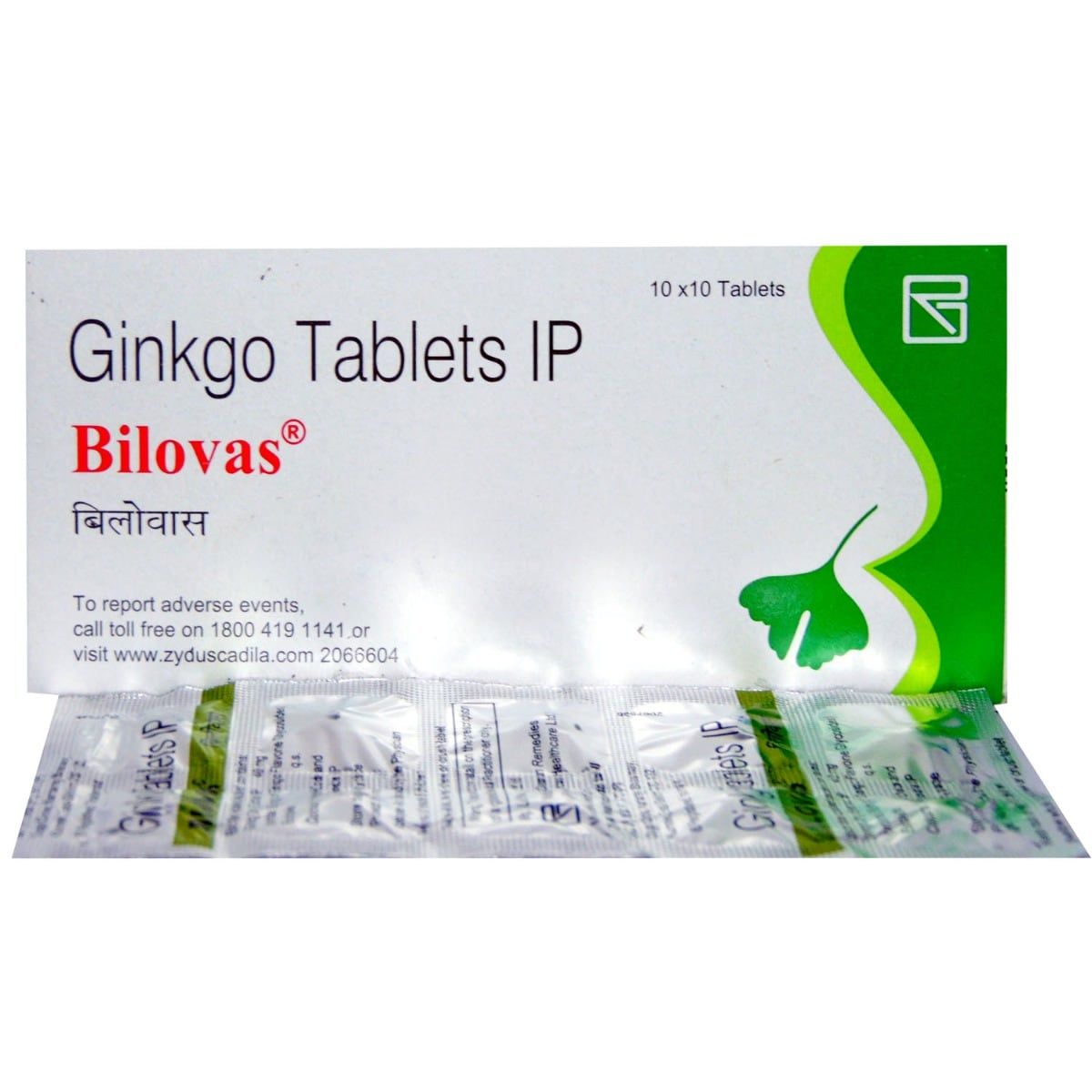 Bilovas Tablet 10's Price, Uses, Side Effects, Composition - Apollo ...