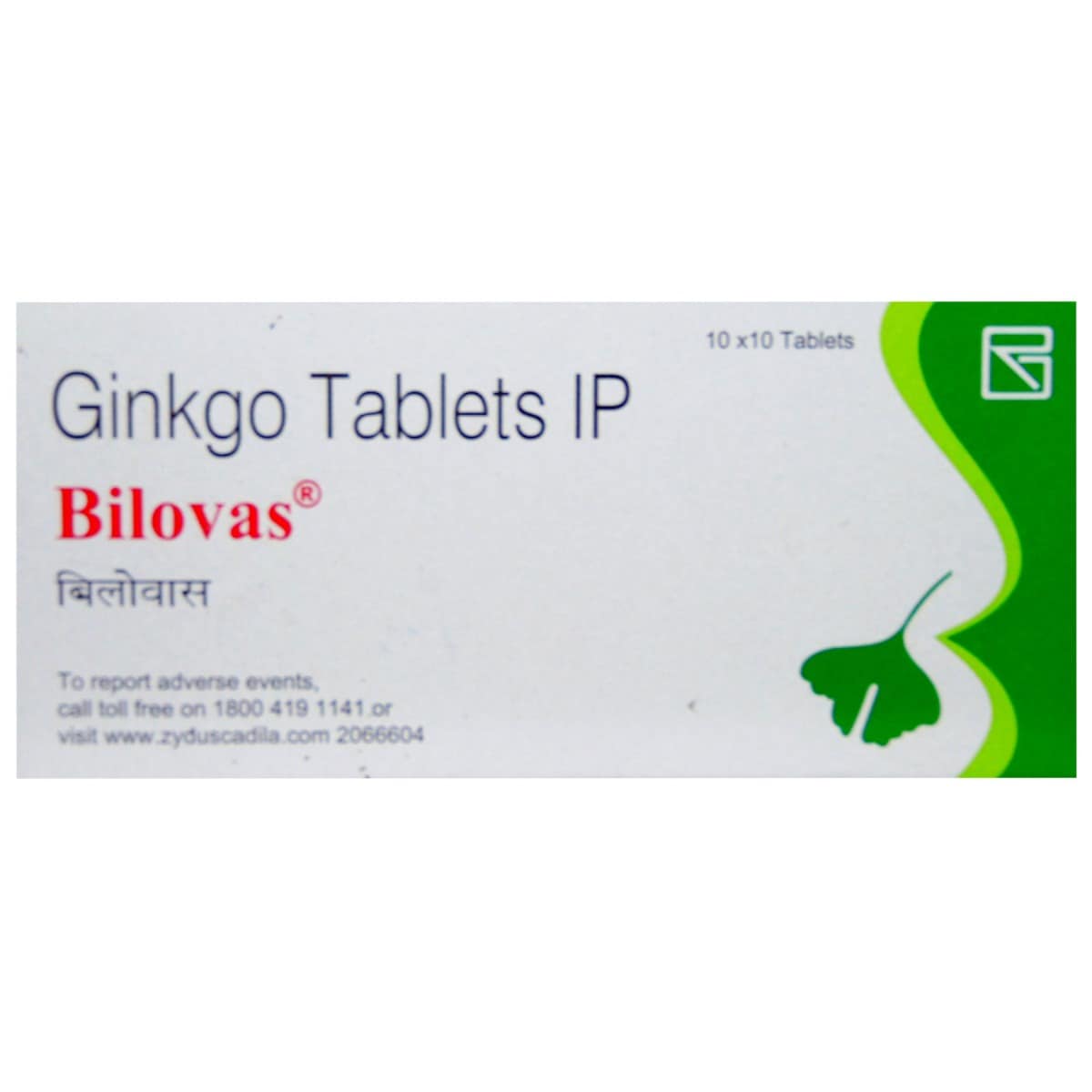 Bilovas Tablet 10's Price, Uses, Side Effects, Composition - Apollo ...