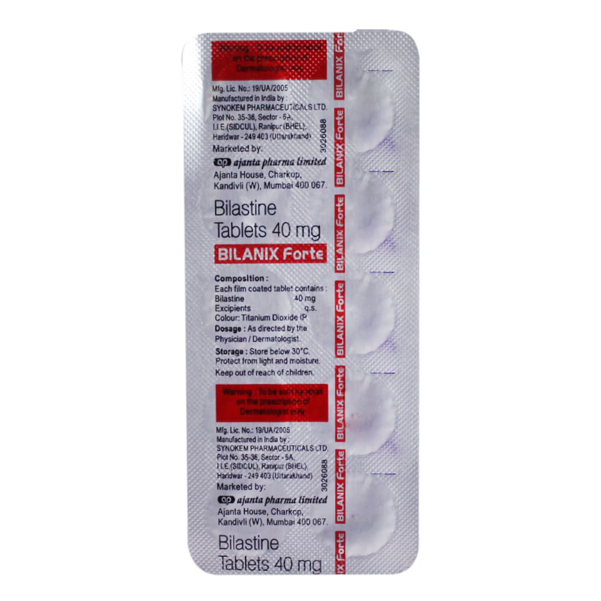 Bilanix Forte Tablet 10's Price, Uses, Side Effects, Composition ...