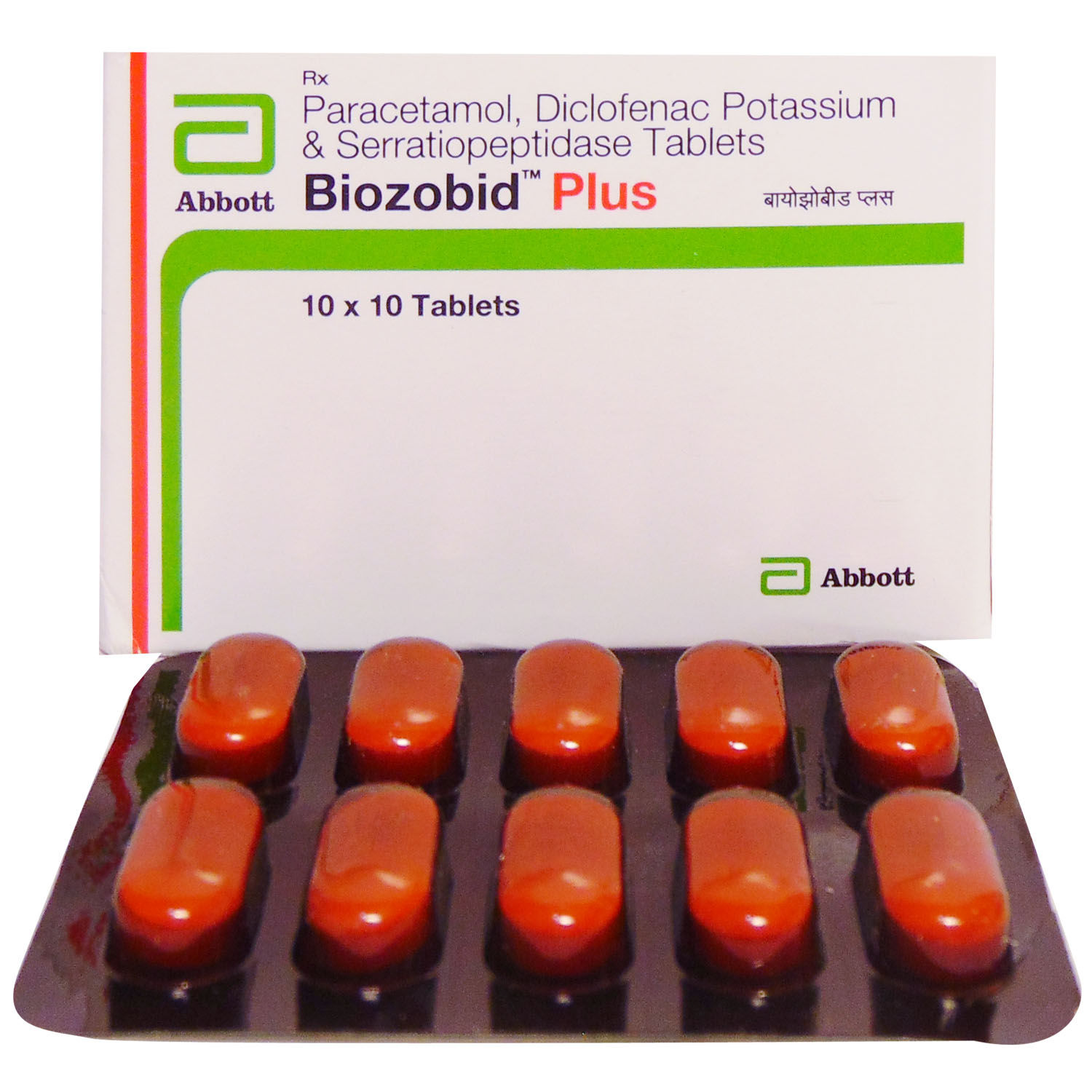 BIOZOBID PLUS TABLET Price, Uses, Side Effects, Composition - Apollo ...