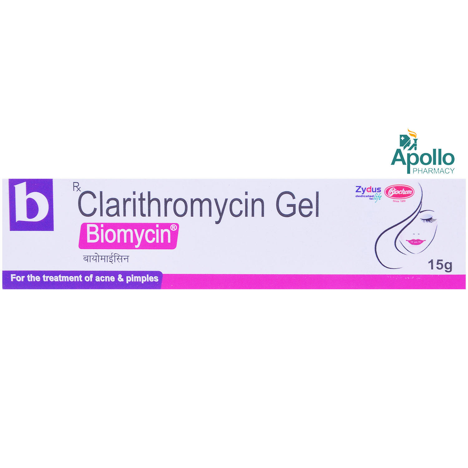 BIOMYCIN CREAM 15GM Price, Uses, Side Effects, Composition - Apollo ...