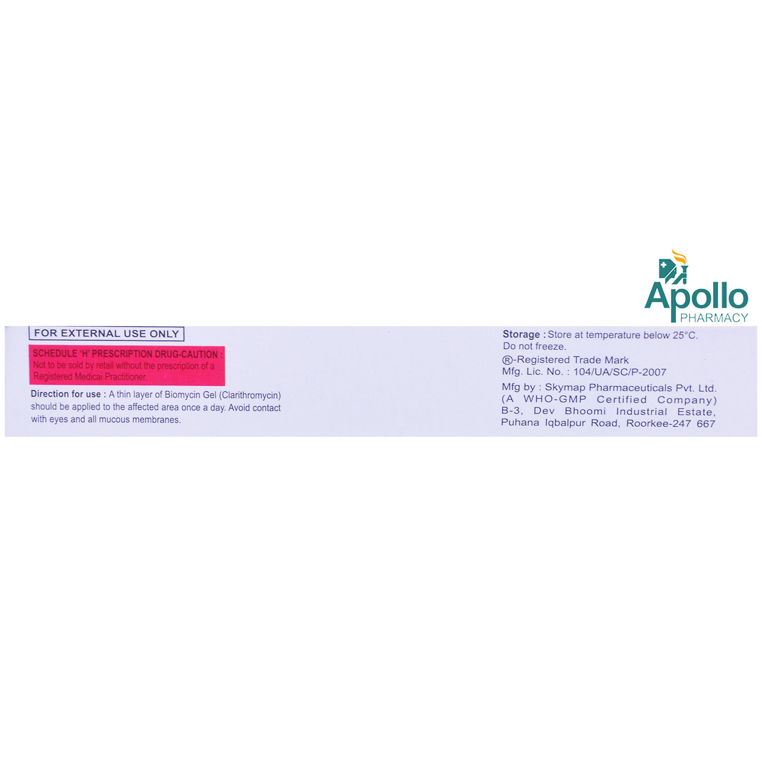 BIOMYCIN CREAM 15GM Price, Uses, Side Effects, Composition - Apollo ...