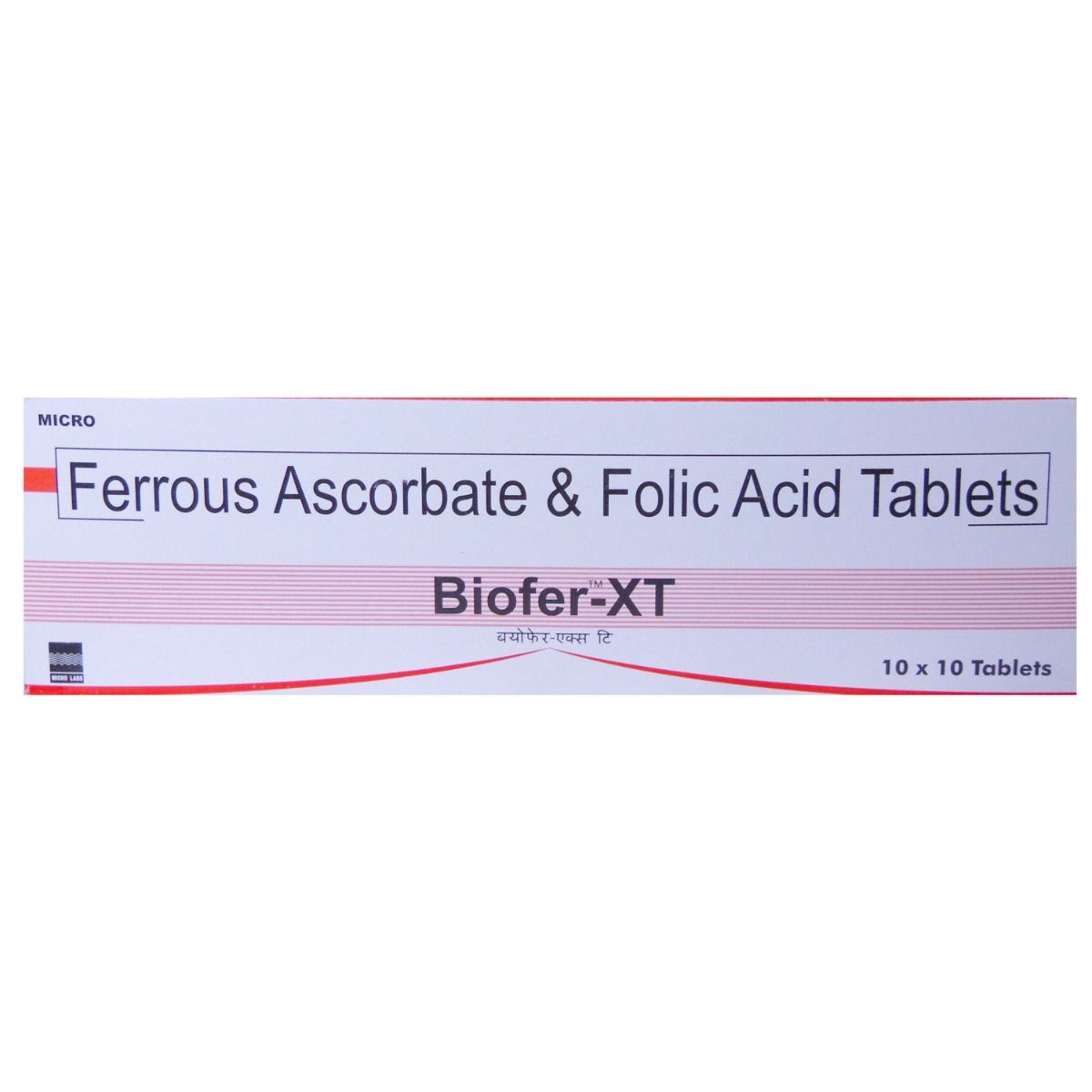 Biofer-XT Tablet 10's Price, Uses, Side Effects, Composition - Apollo ...