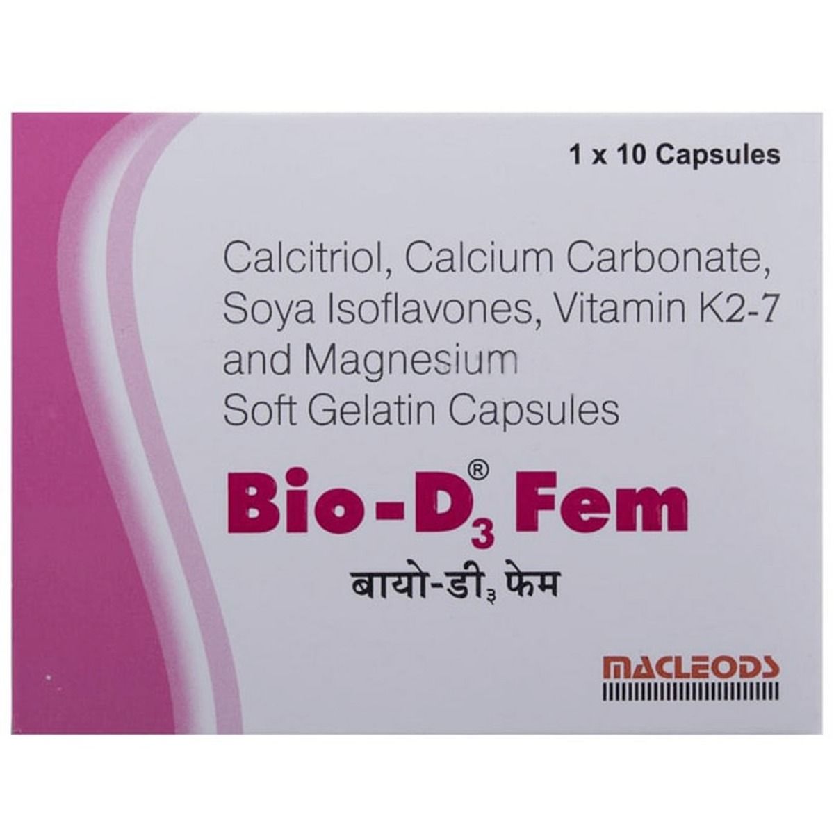 Bio-D3 Fem Capsule 10's Price, Uses, Side Effects, Composition - Apollo ...