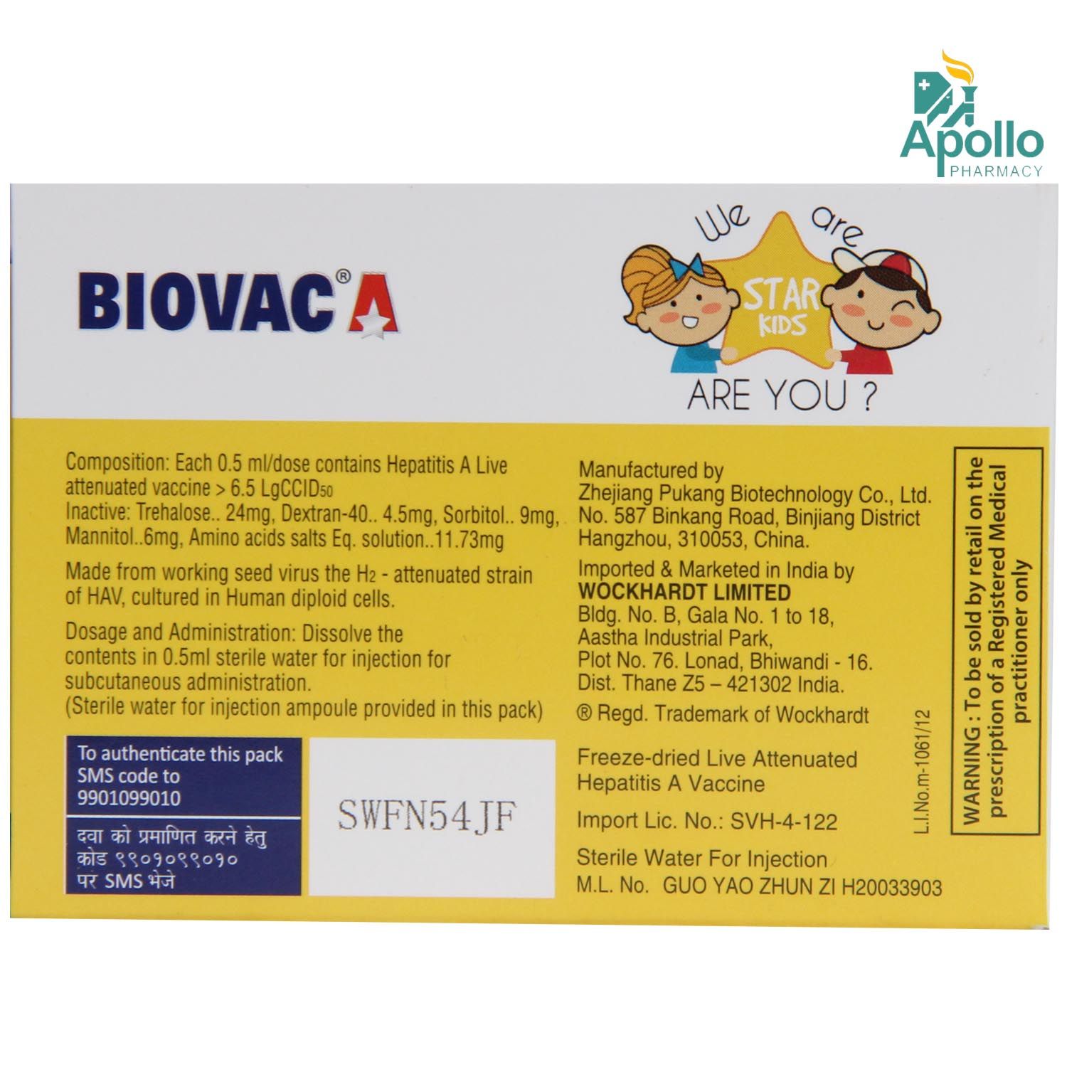 Biovac A Vaccine 0.5 ml Price, Uses, Side Effects, Composition - Apollo ...